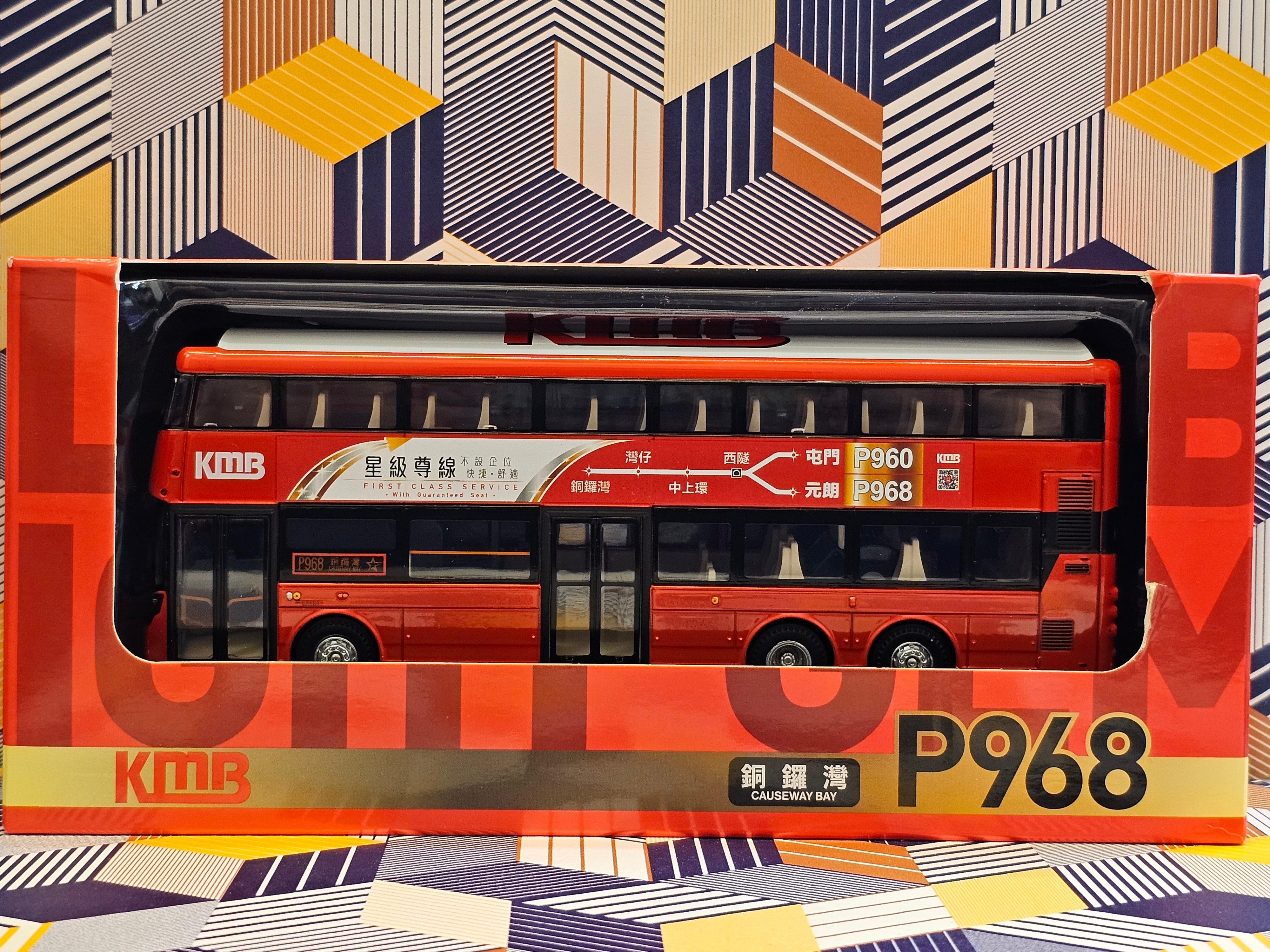 1/64 Pullback KMB Volvo B8L 12m V6P8 Route: P968 "First Class Service ...