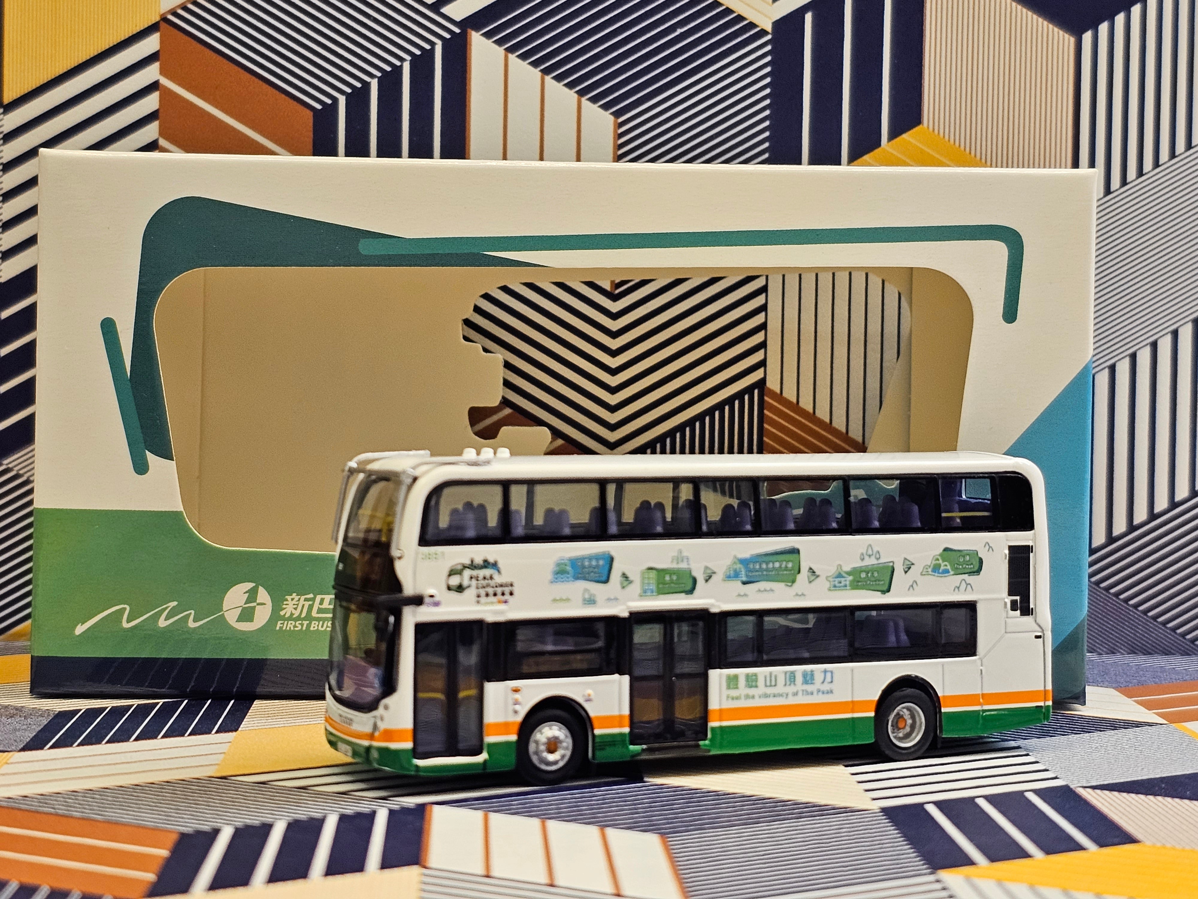 1/120 Model 1 NWFB Dennis Enviro 400 Facelift 10.4m 3851 Route:15 "Pea ...