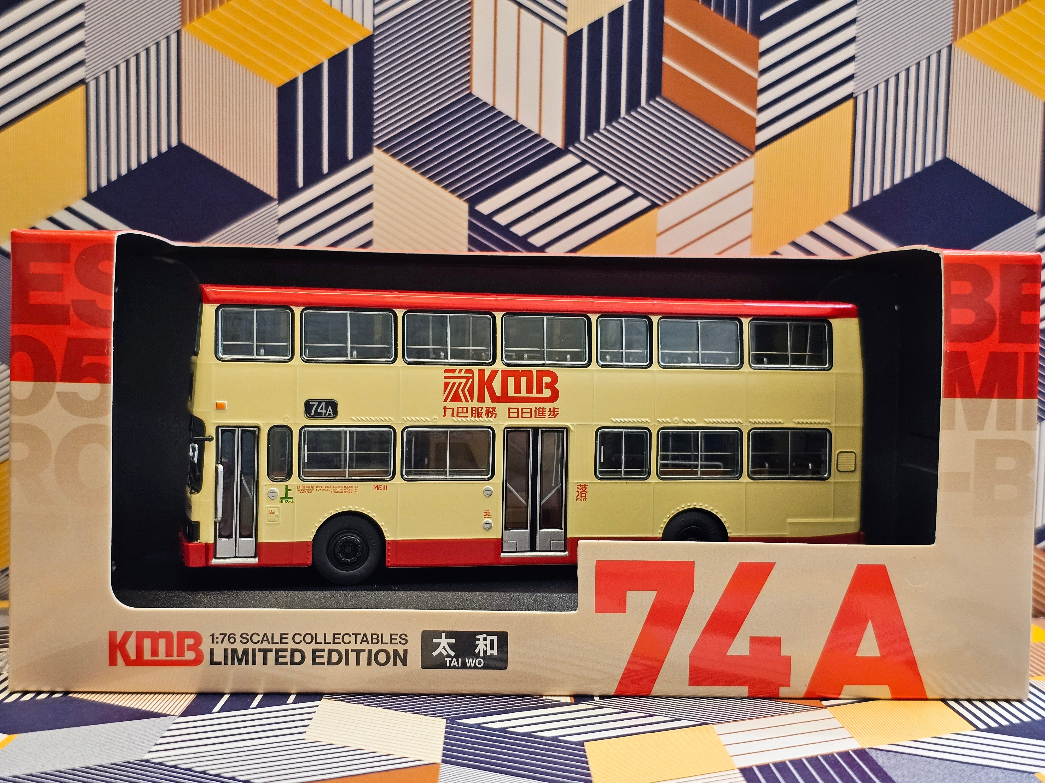 KMB Mercedes Benz O305 ME11 Route: 74A – MSD BUS~ pre-owned bus model