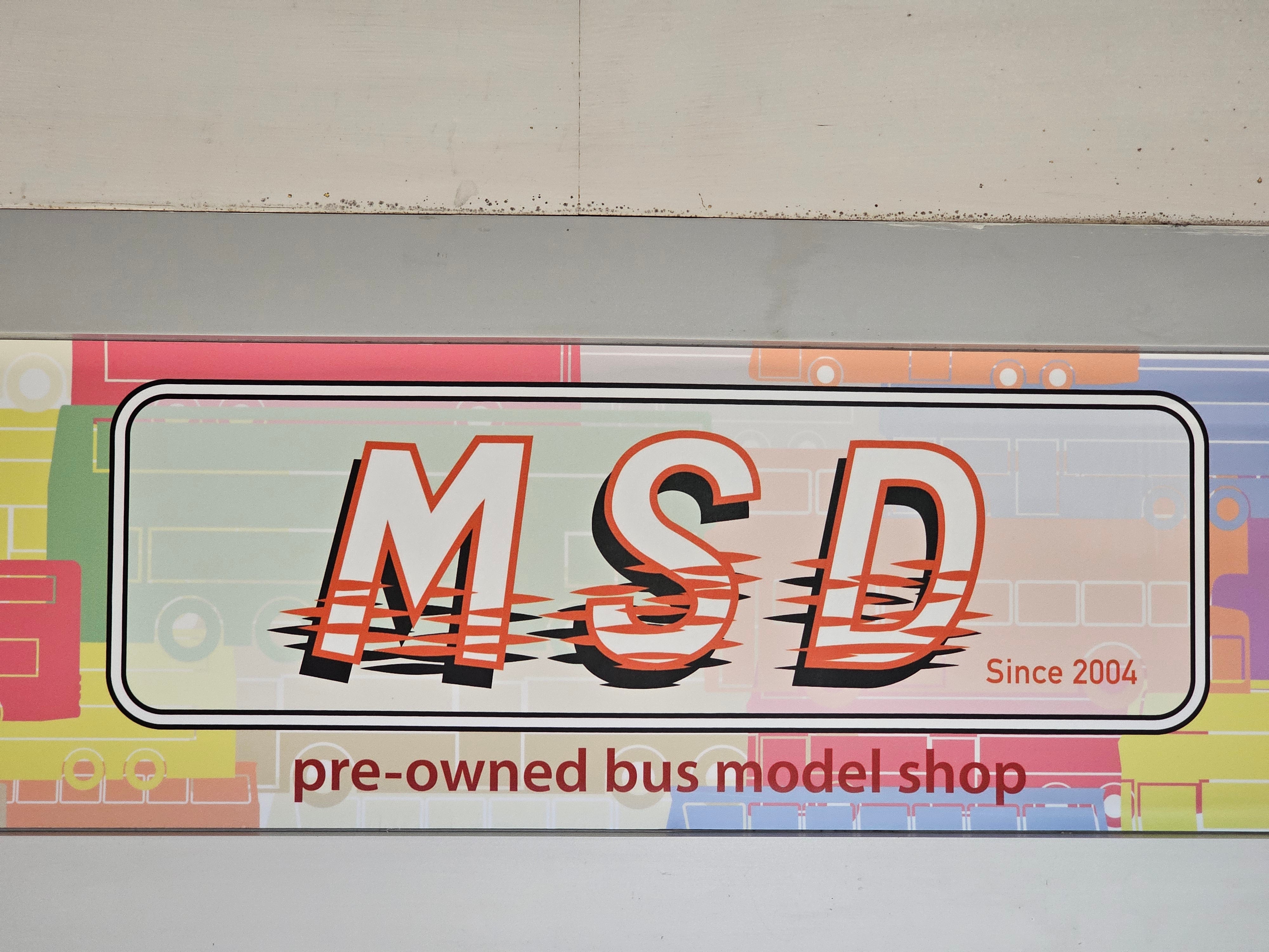 MSD BUS Pre-Owned Online Store – MSD BUS~ pre-owned bus model