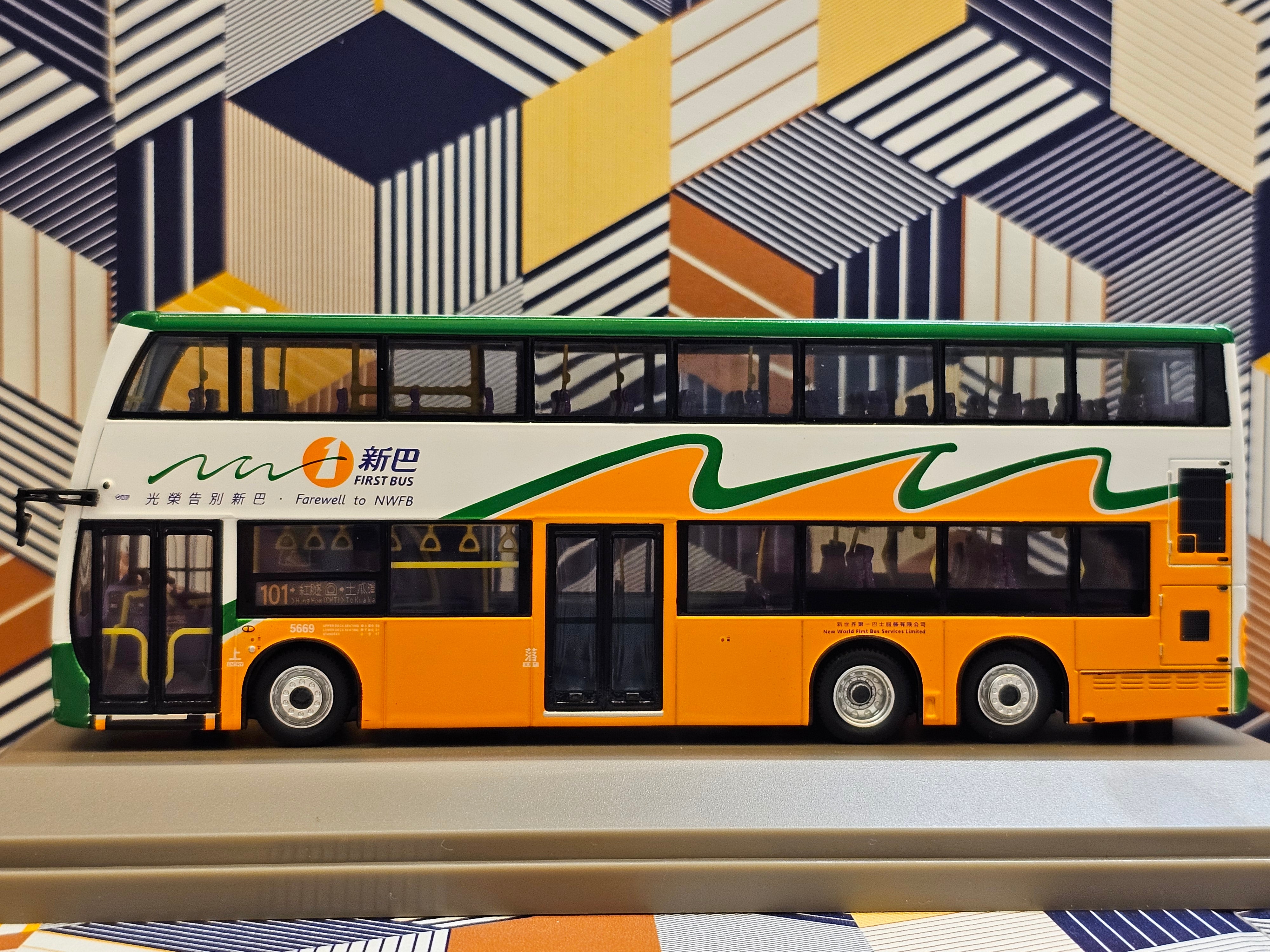 NWFB Dennis Enviro 500 MMC 12m 5669 Route: 101 "Farewell to NWFB" – MSD ...