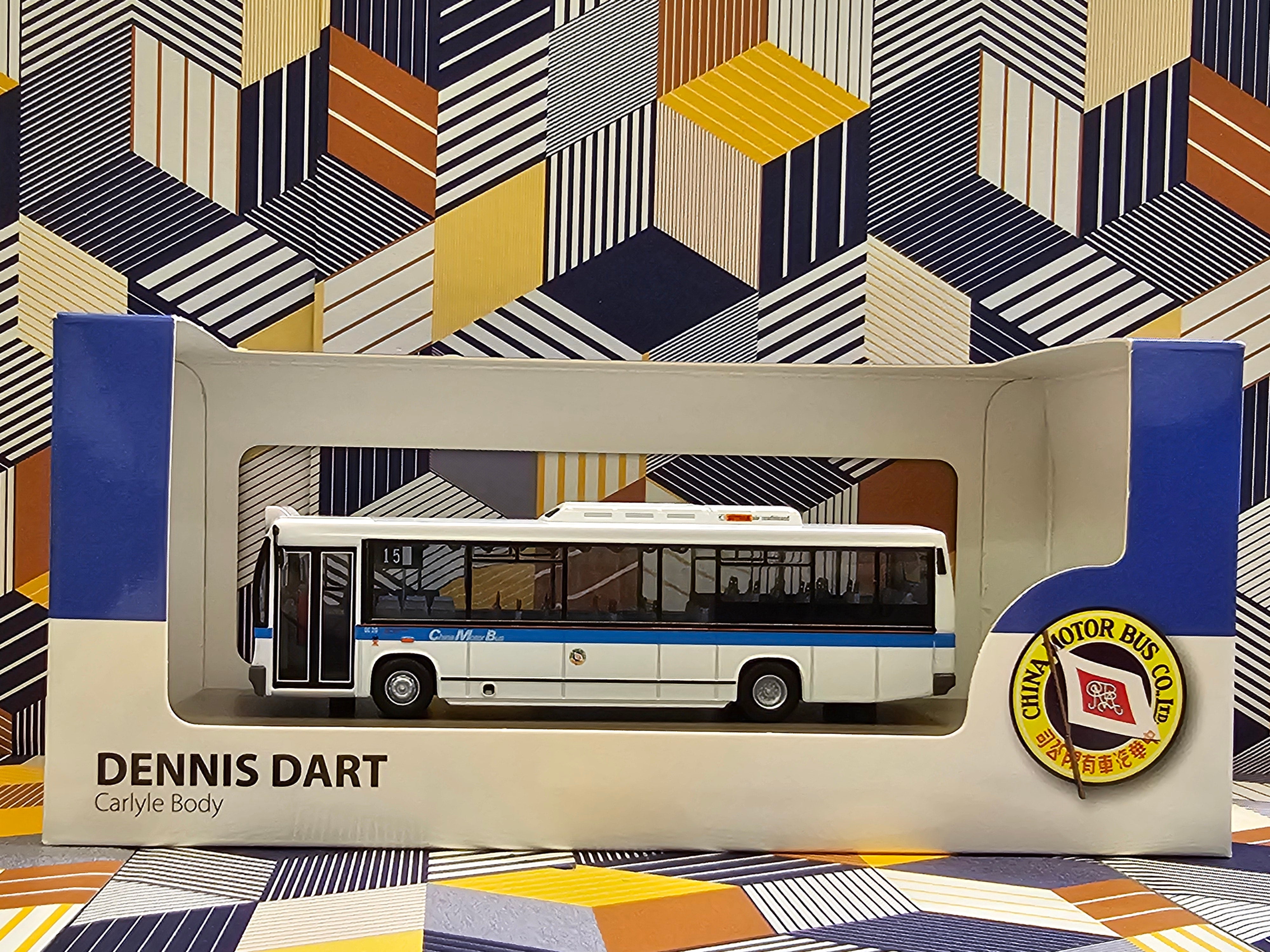 CMB Dennis Dart Carlyle DC20 Route:15 – MSD BUS~ pre-owned bus model