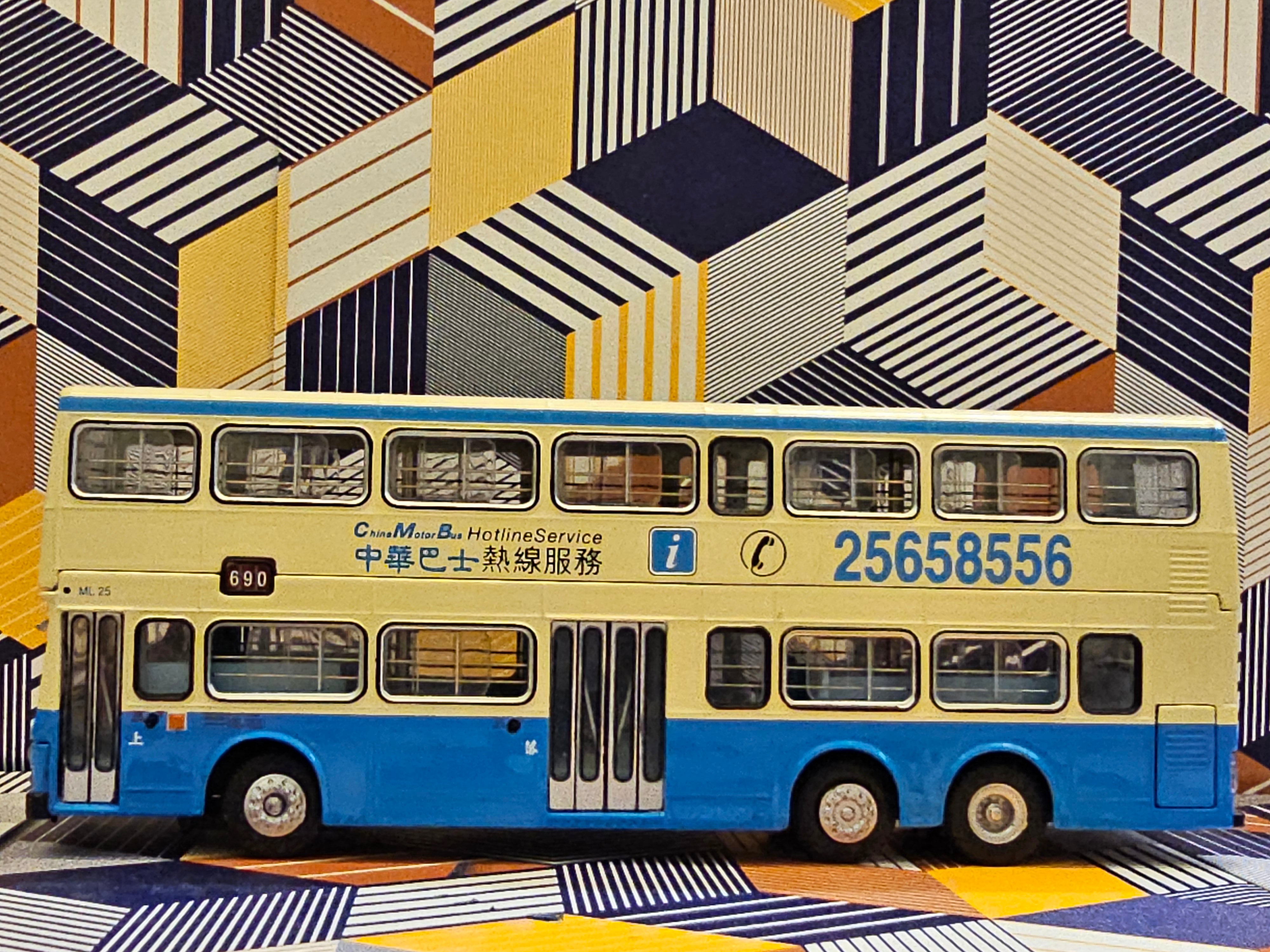 CMB MCW Metrobus 12m ML25 Route: 690 " CMB Hotline" – MSD BUS~ pre ...