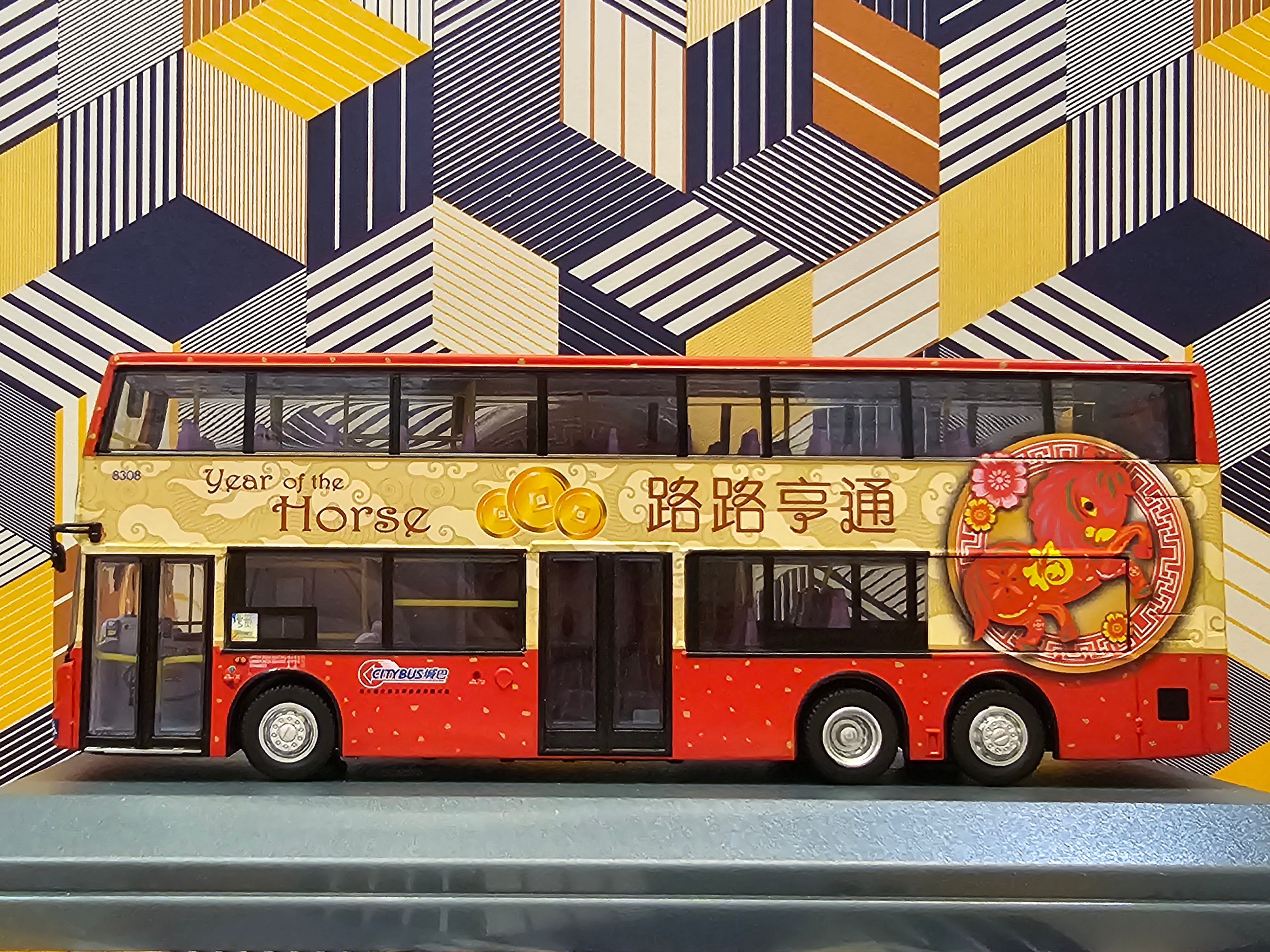 Citybus Dennis Enviro 500 12m 8308 Route: 1 "Year of the Horse 2014 ...