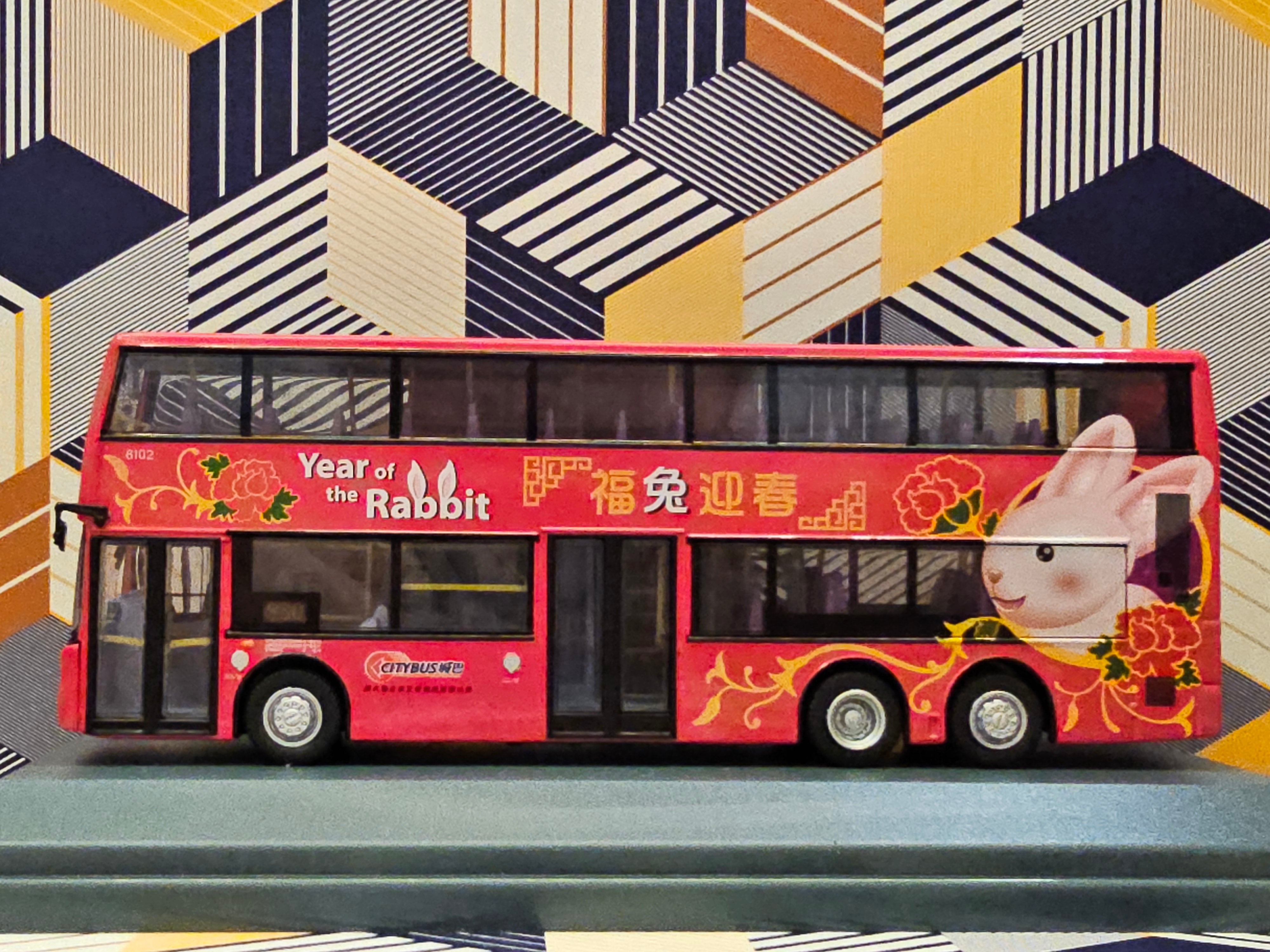 Citybus Dennis Enviro 500 12m 8102 Route:930 "Year of the Rabbit 2011 ...