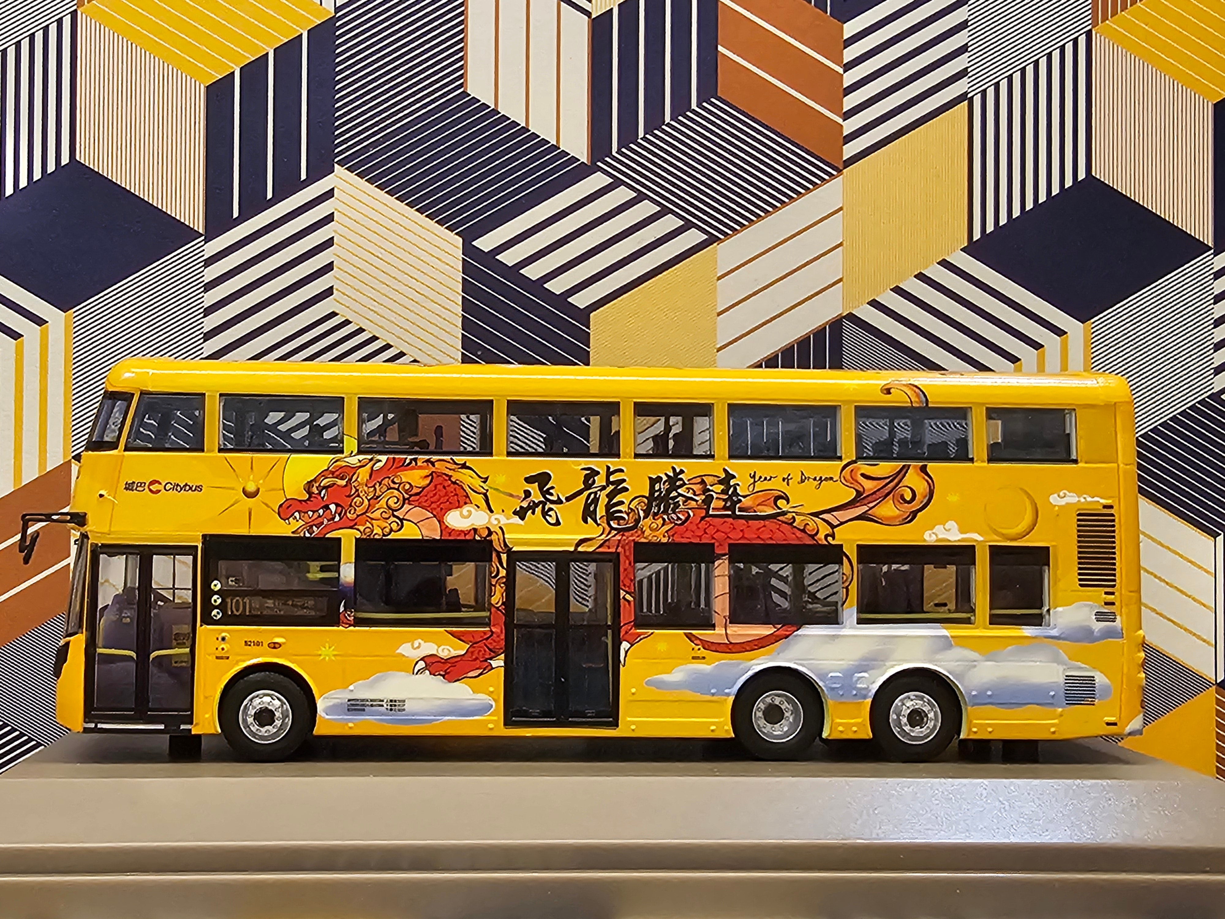 Citybus Volvo B8L 12m 52101 Route: 101 "Year of the Dragon 2024" – MSD ...