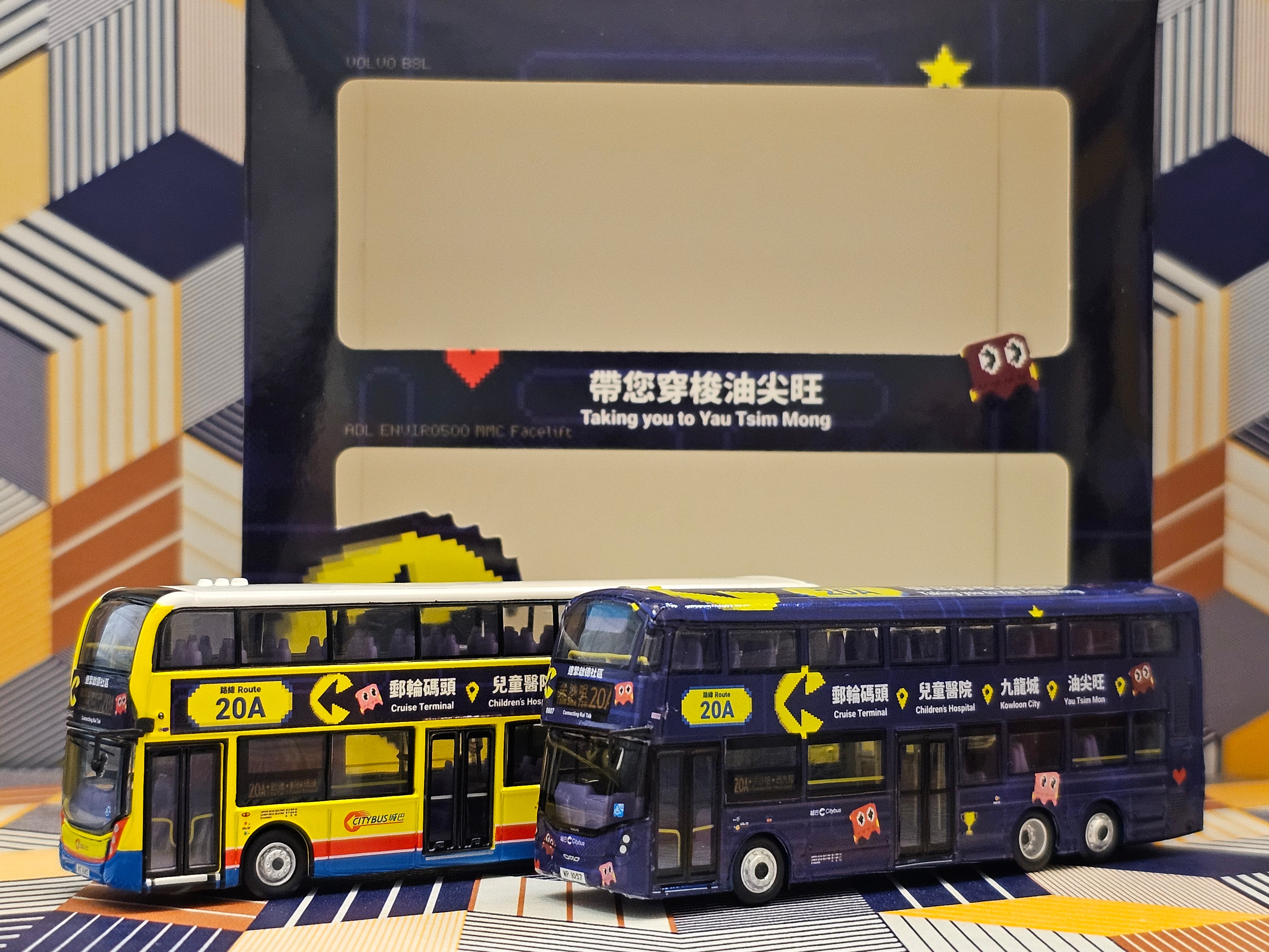 1/120 Model 1 Citybus Volvo B8L+Dennis Enviro Facelift 8807/6443 Route ...