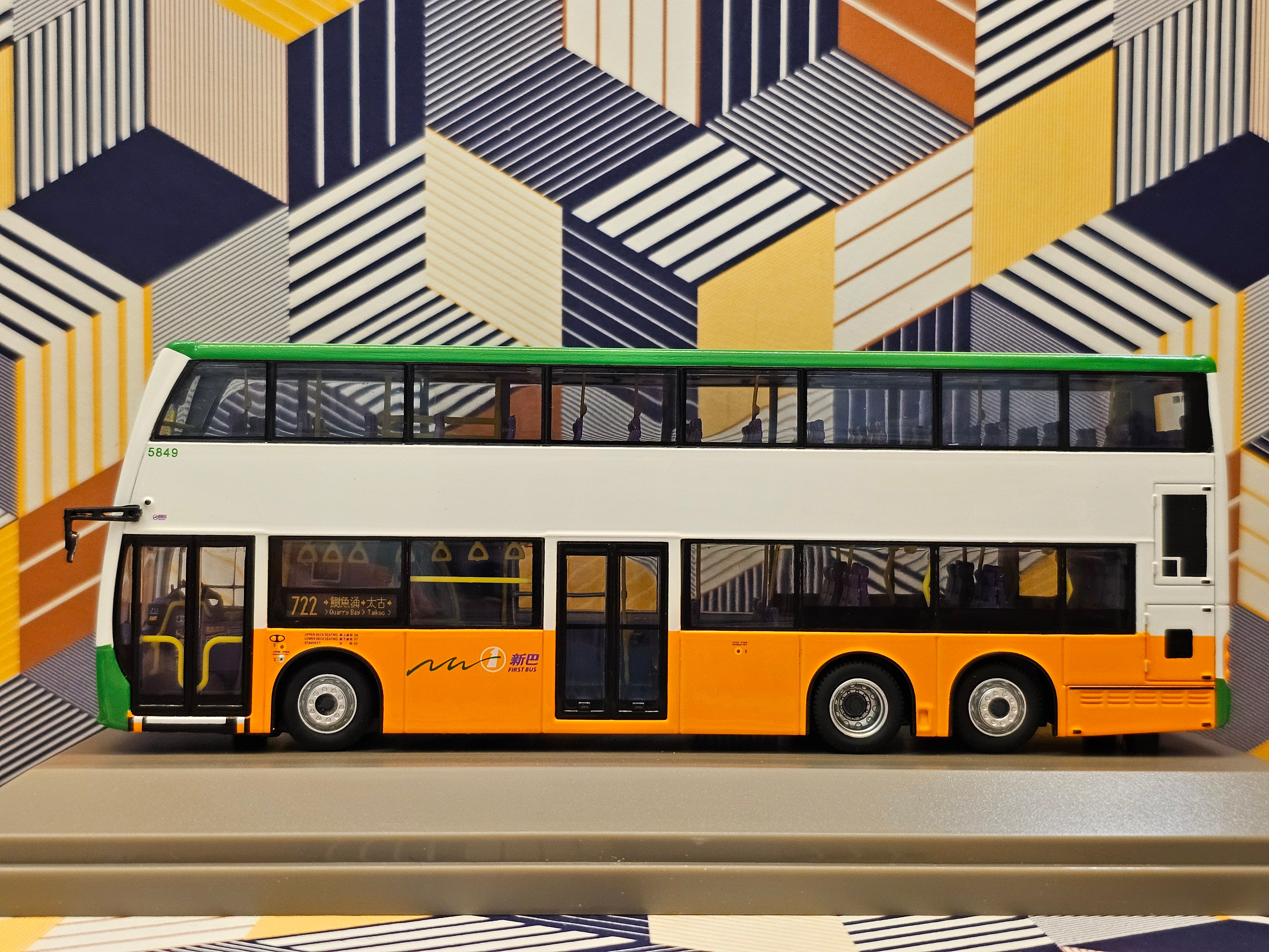 NWFB Dennis Enviro 500 MMC 12m 5849 Route: 722 – MSD BUS~ pre-owned bus ...