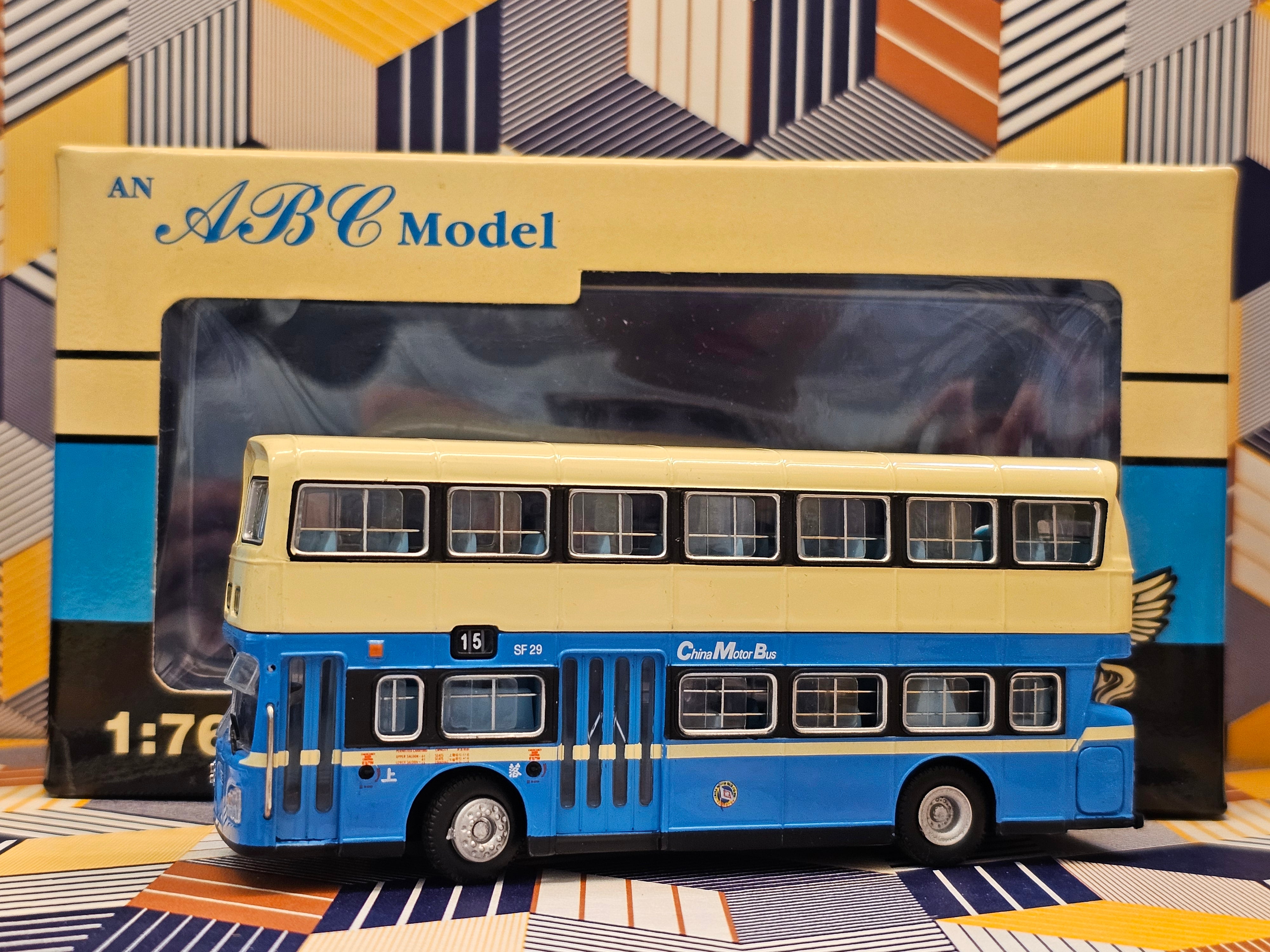 CMB Leyland Fleetline SF29 Route:15 – MSD BUS~ pre-owned bus model