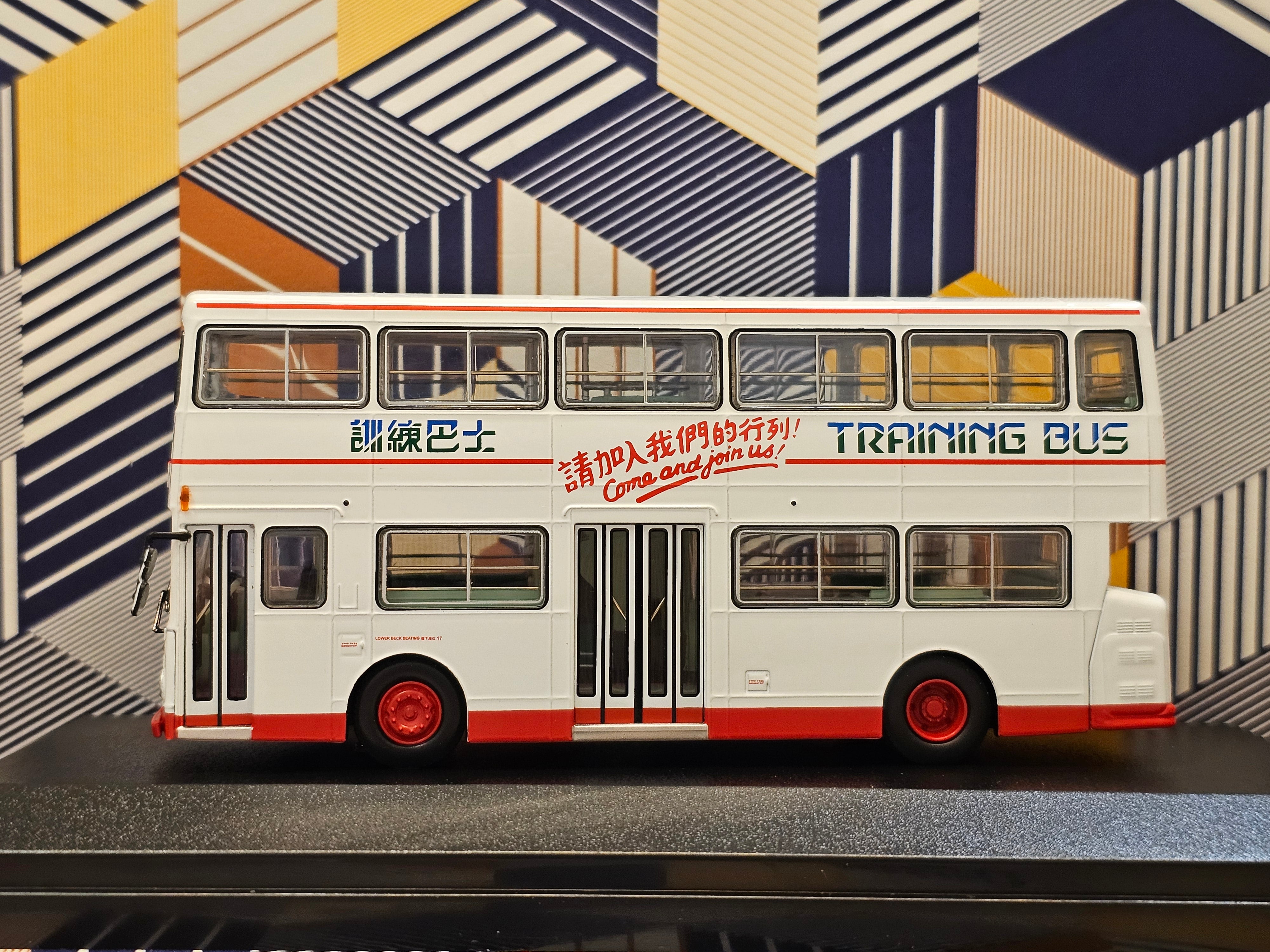 KMB Daimler Fleetline DMS MCW CN5710~Training Bus – MSD BUS~ pre-owned ...