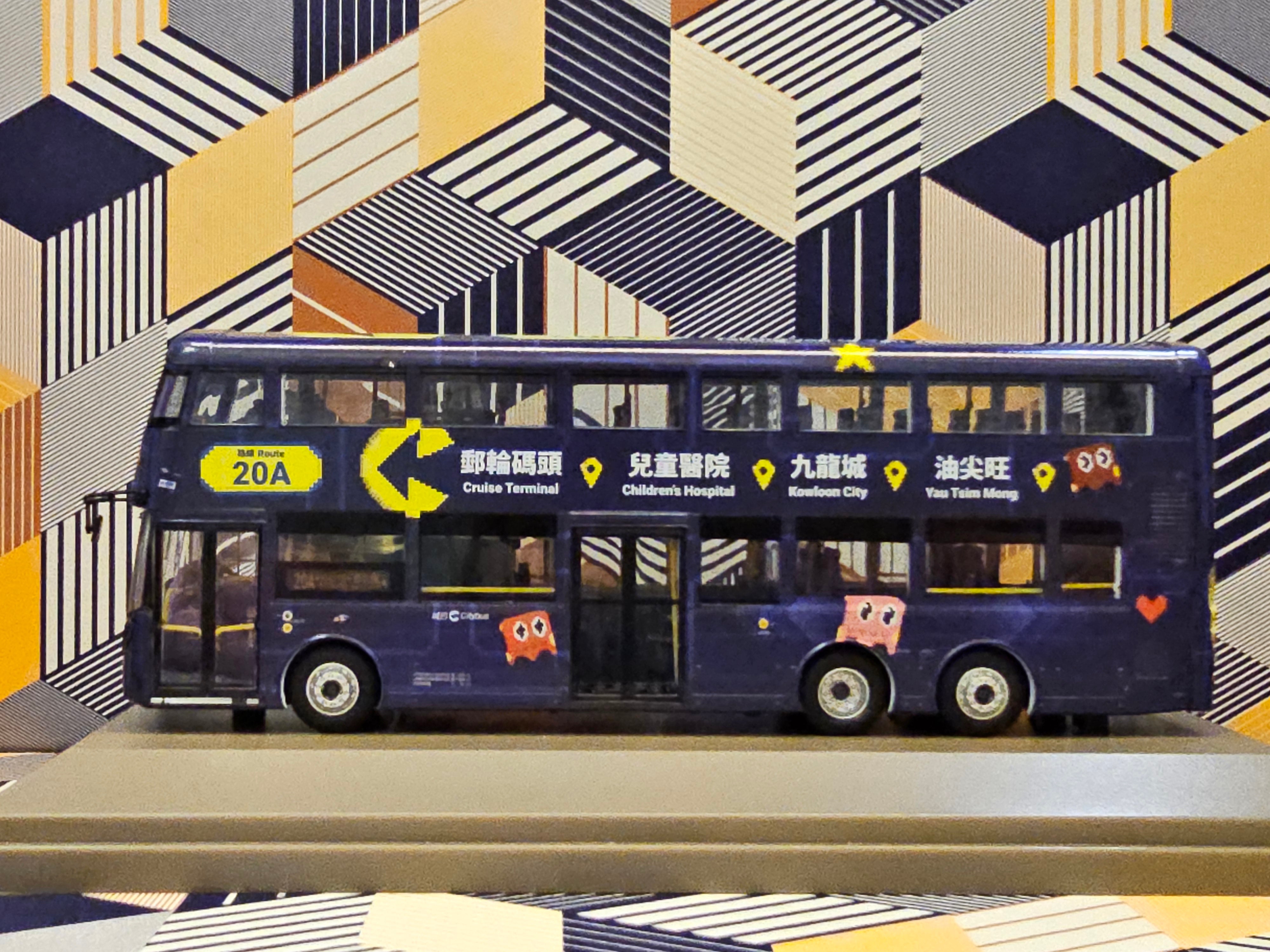 Citybus Volvo B8L 12m 8807 Route: 20A – MSD BUS~ pre-owned bus model