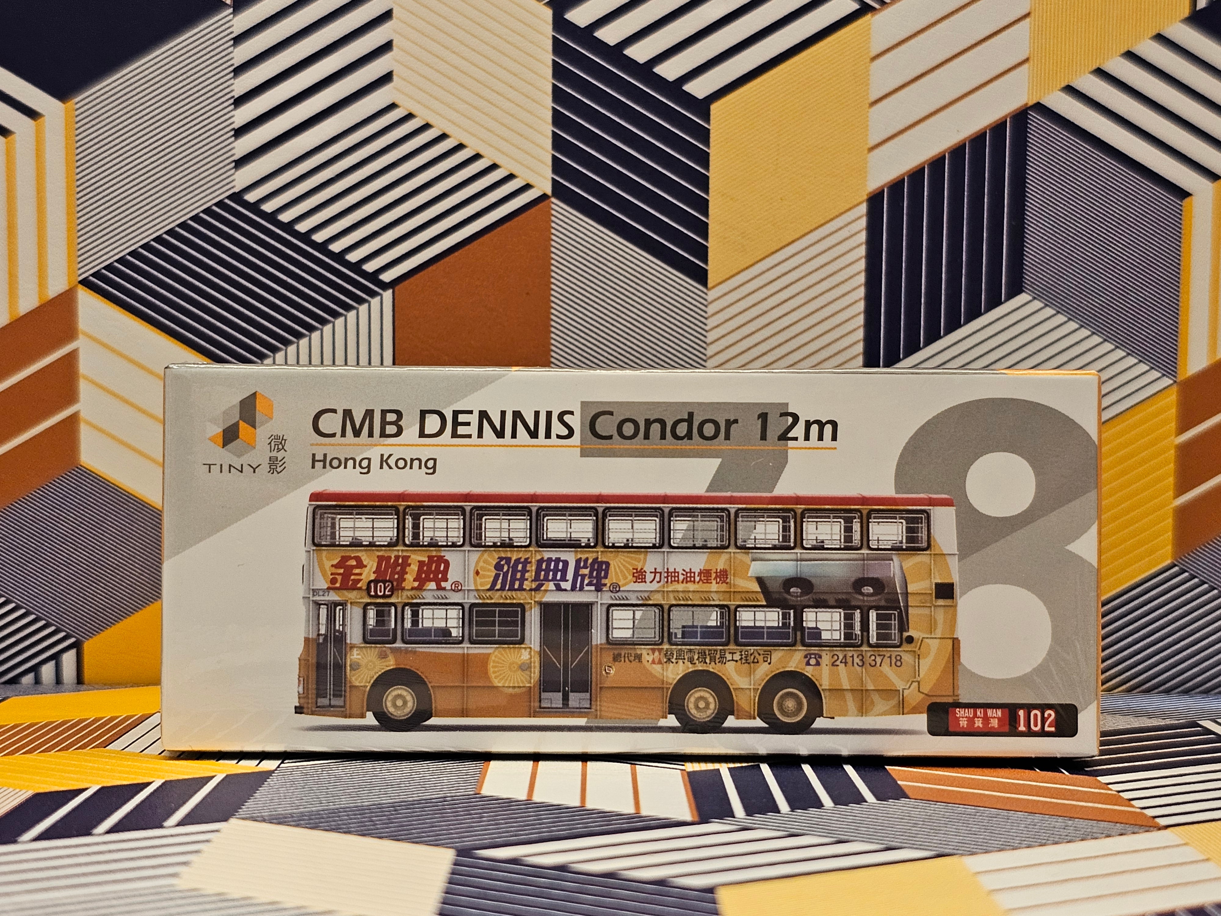 1/110 Tiny CMB Dennis Condor 12m DL27 Route: 102 – MSD BUS~ pre-owned ...