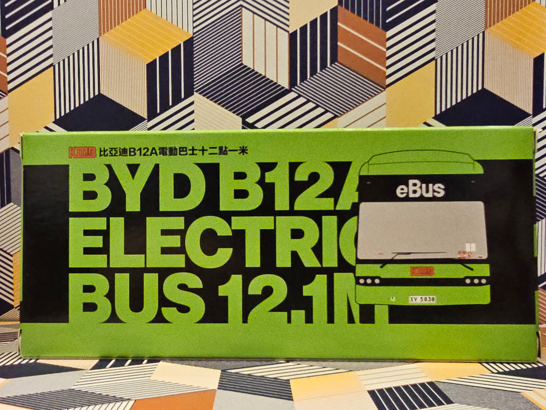 KMB BYD B12A Electric Bus 12.1m BEB1 Route: eBus – MSD BUS~ pre-owned ...