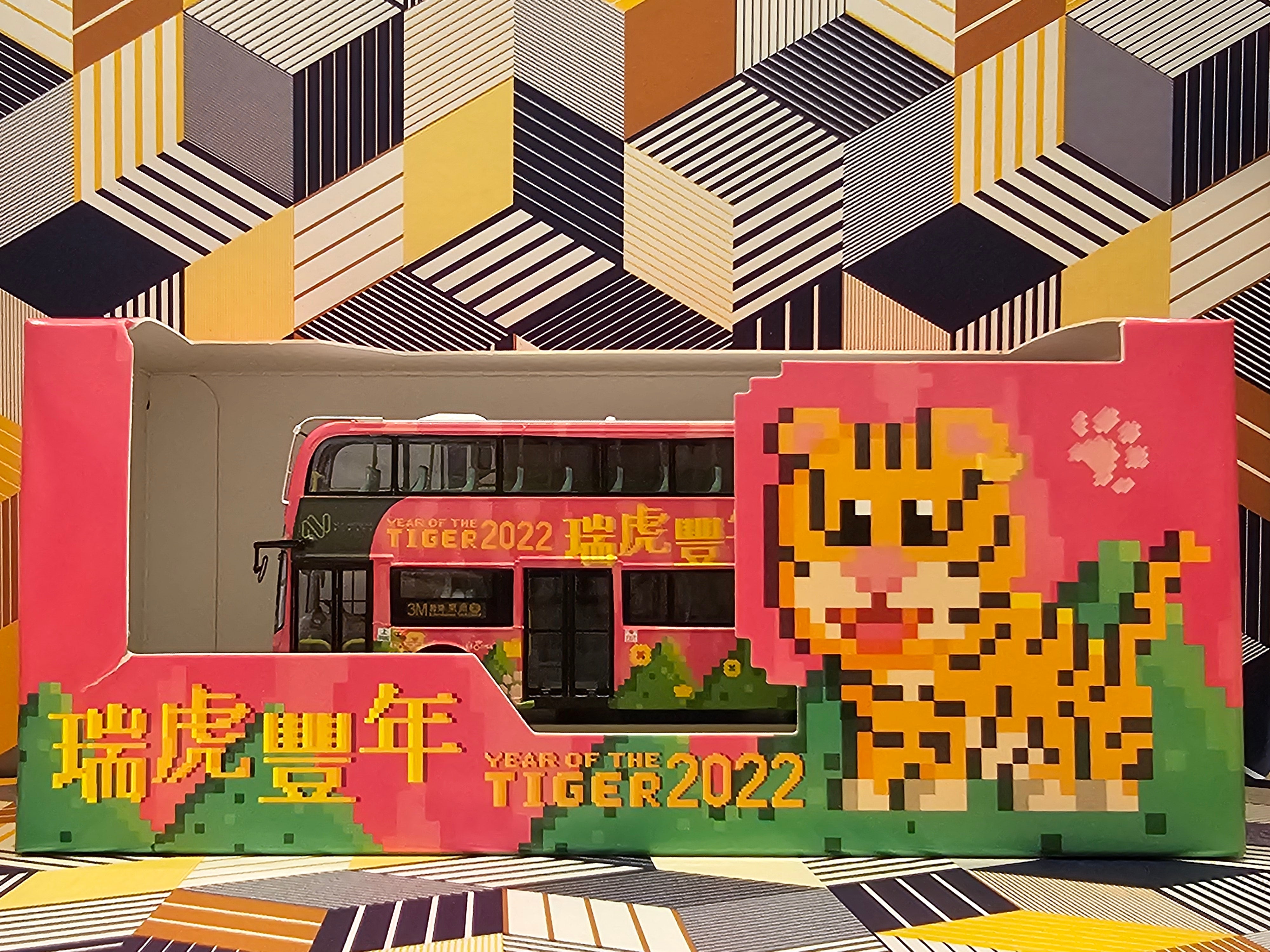 New Lantao Bus (NLB) Dennis Enviro 400 Facelift 10.4m AD04 Route: 3M ...