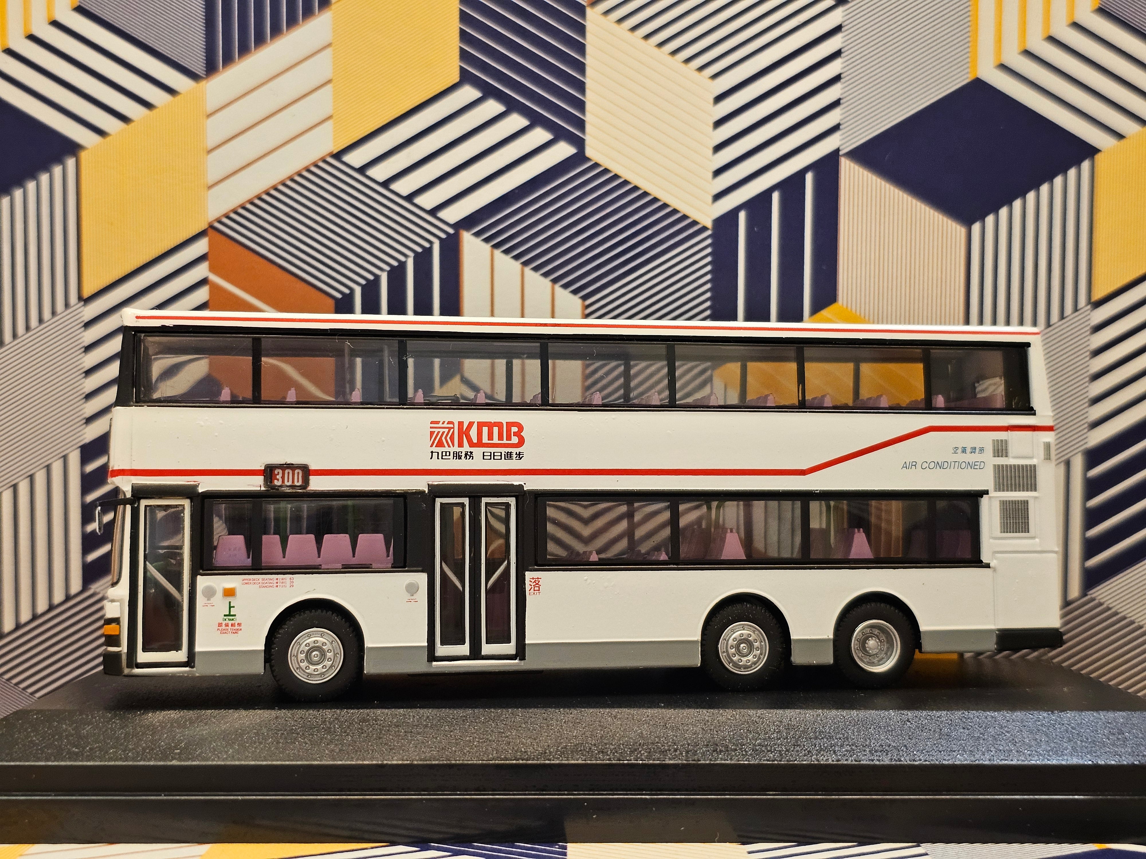 KMB Volvo Olympian 11.3m AV1 Route: 300 – MSD BUS~ pre-owned bus model