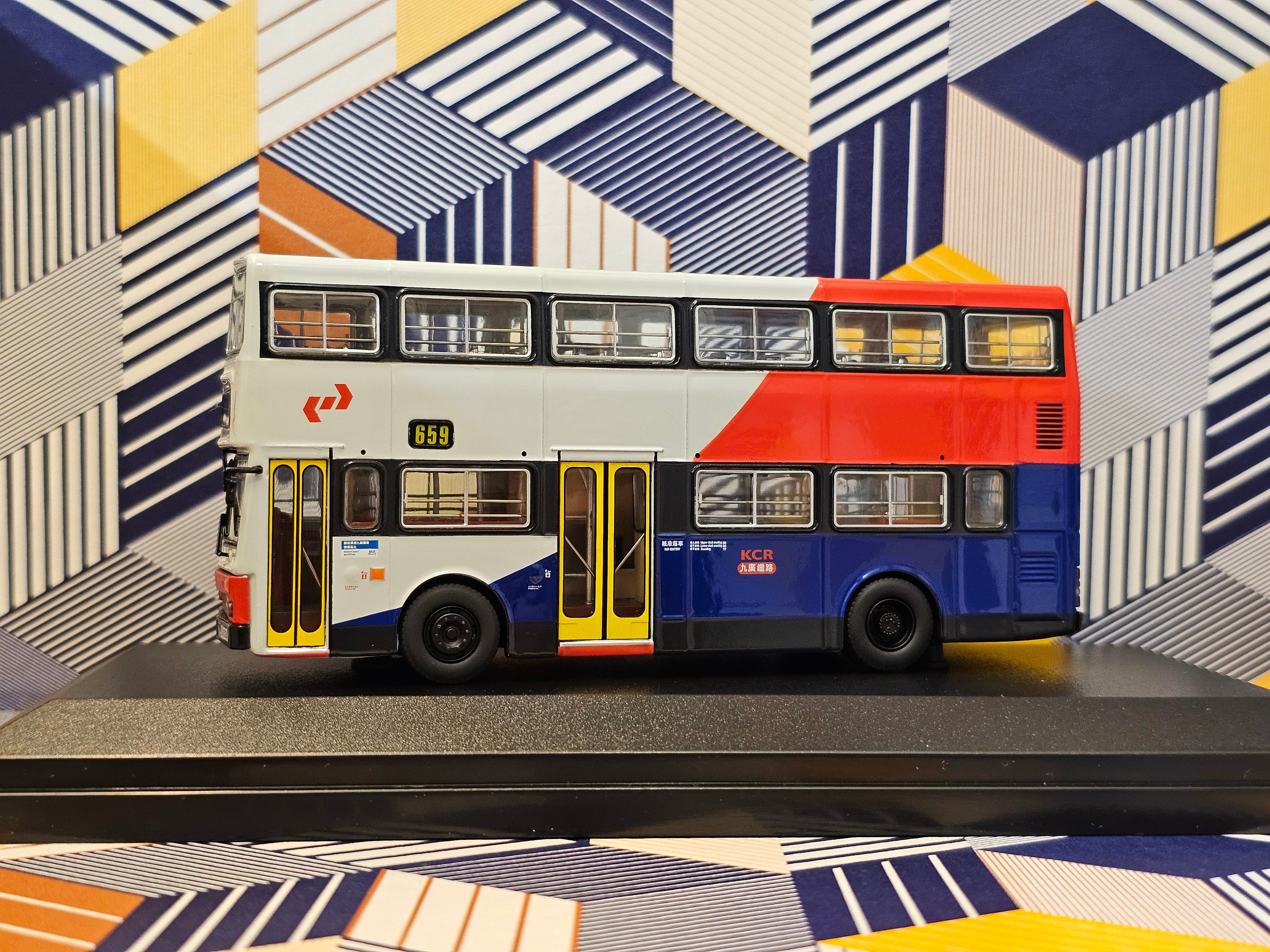KCRC MCW Metrobus 9.7m 125 Route: 659 – MSD BUS~ pre-owned bus model