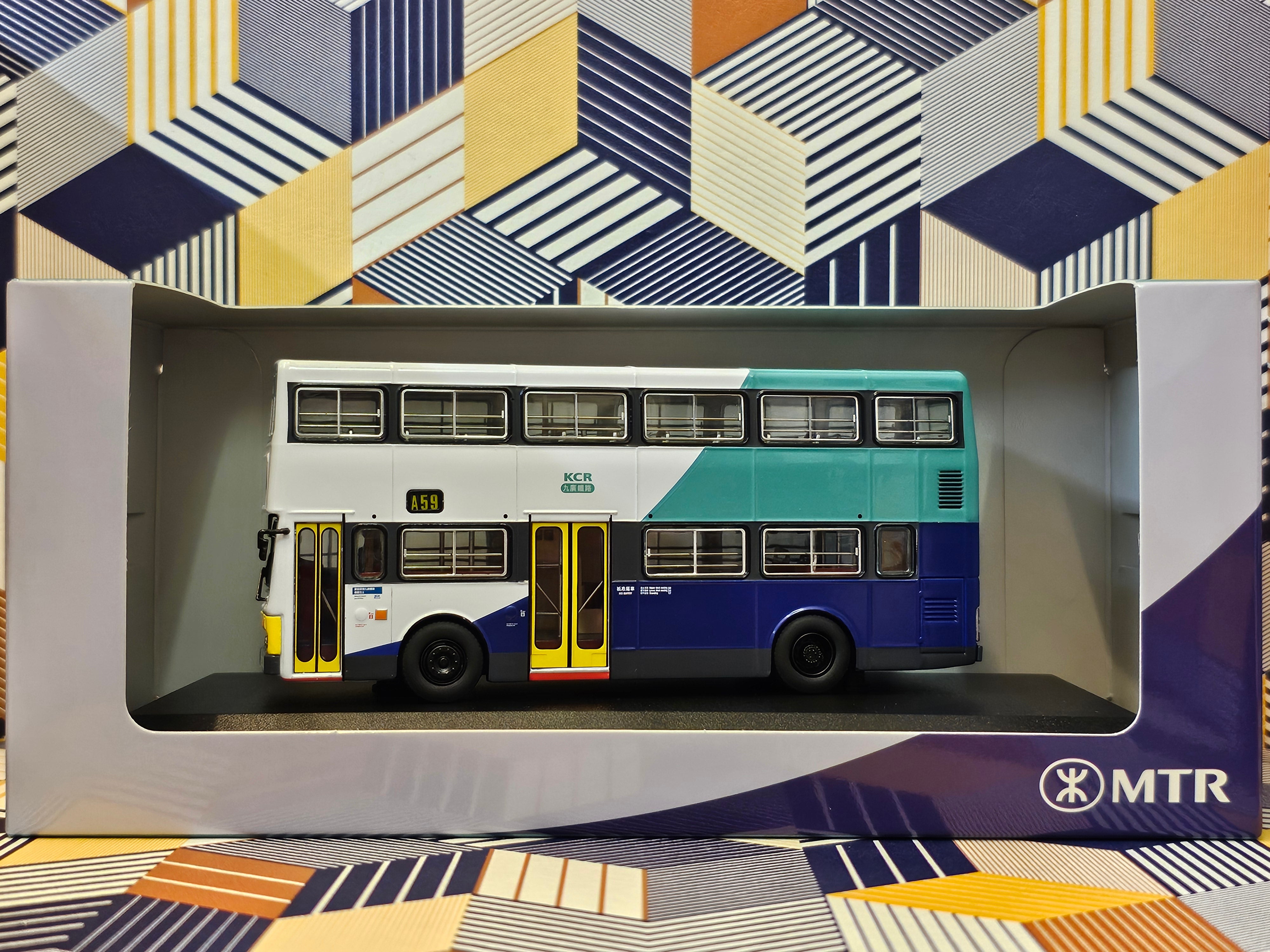 KCRC MCW Metrobus 9.7m 112 Route: A59 – MSD BUS~ pre-owned bus model
