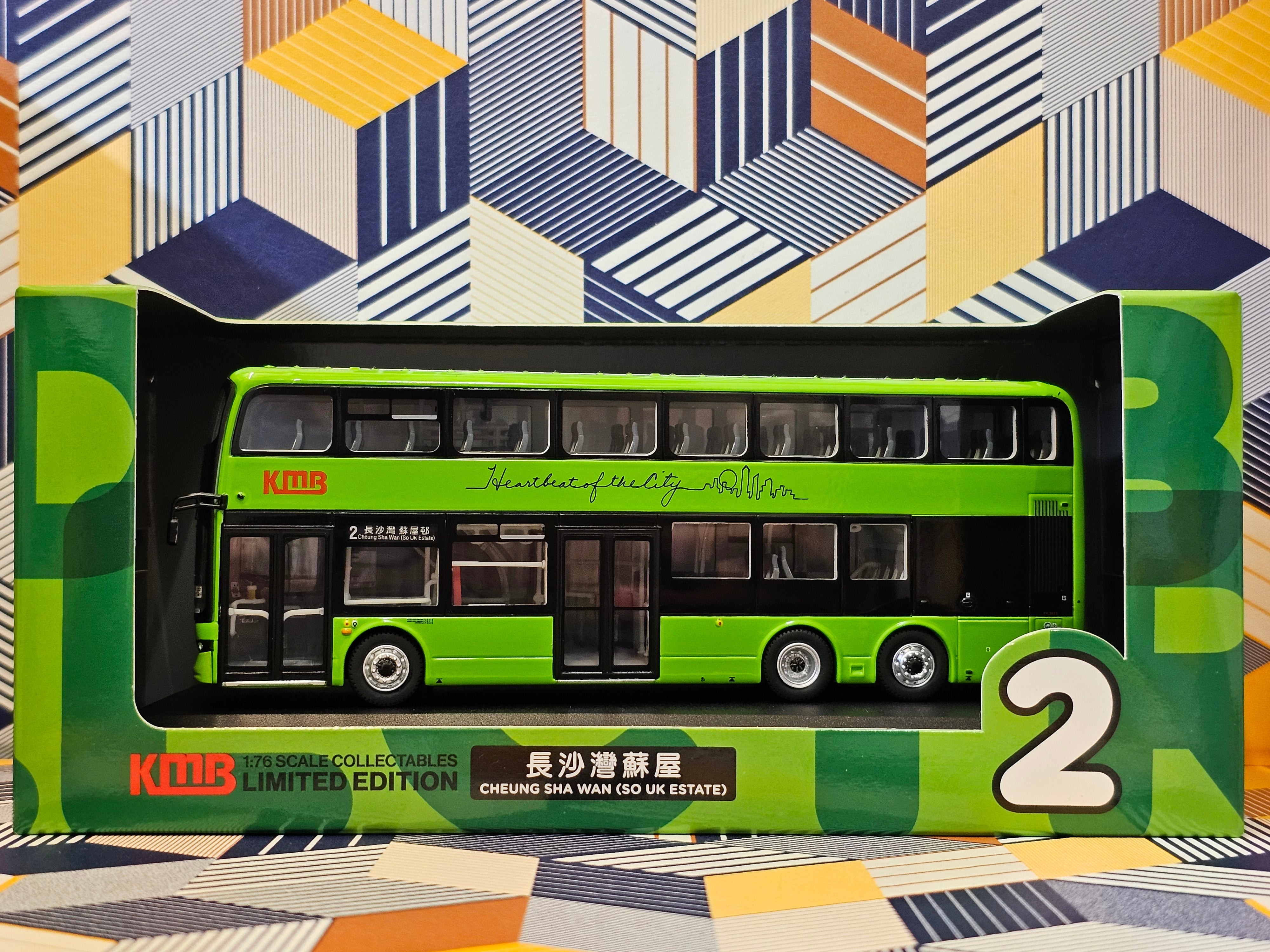 KMB BYD B12D Electric Bus 12m BED19 Route:2 – MSD BUS~ pre-owned bus model