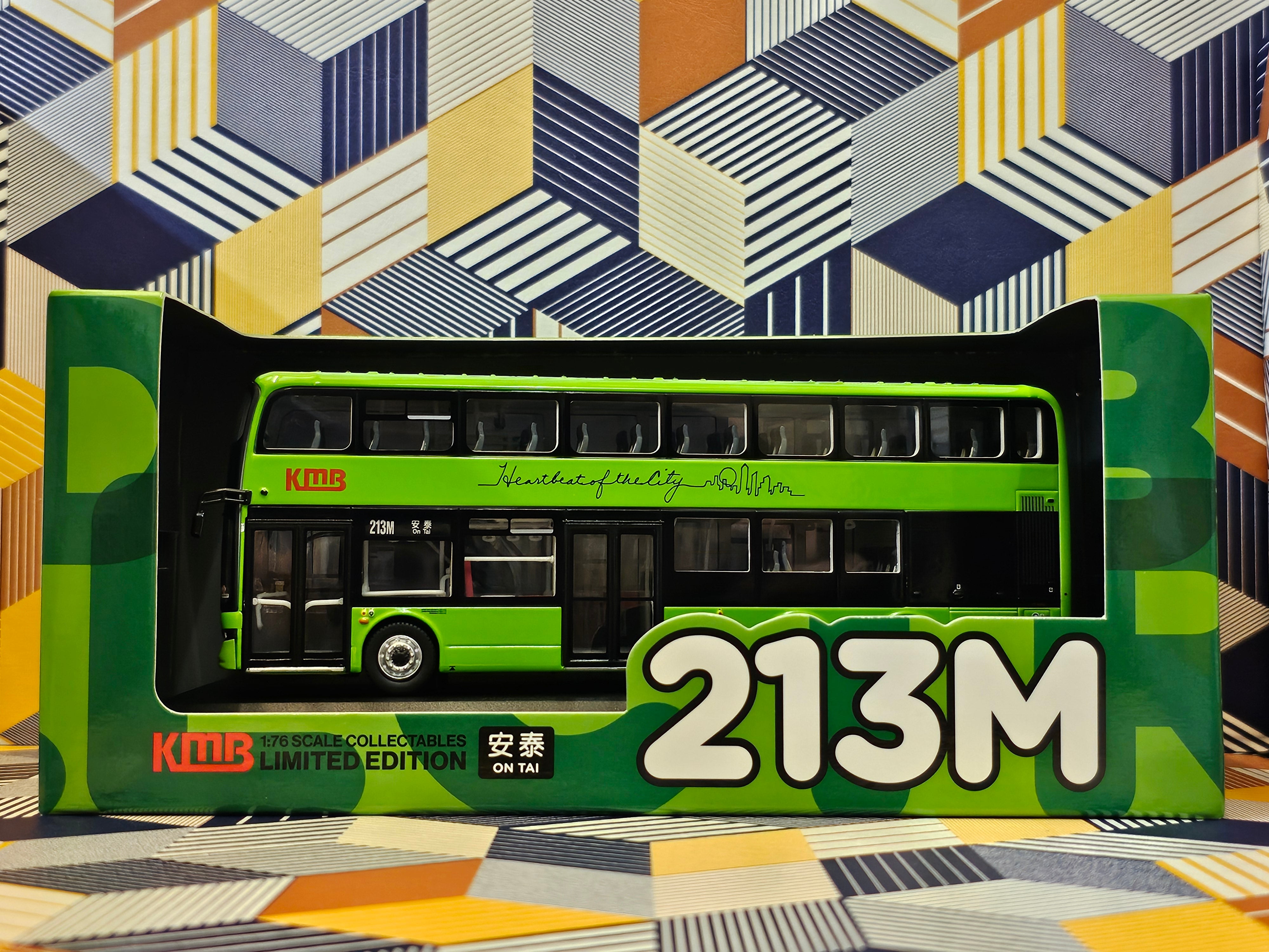 KMB BYD B12D Electric Bus 12m BED29 Route:213M – MSD BUS~ pre-owned bus ...