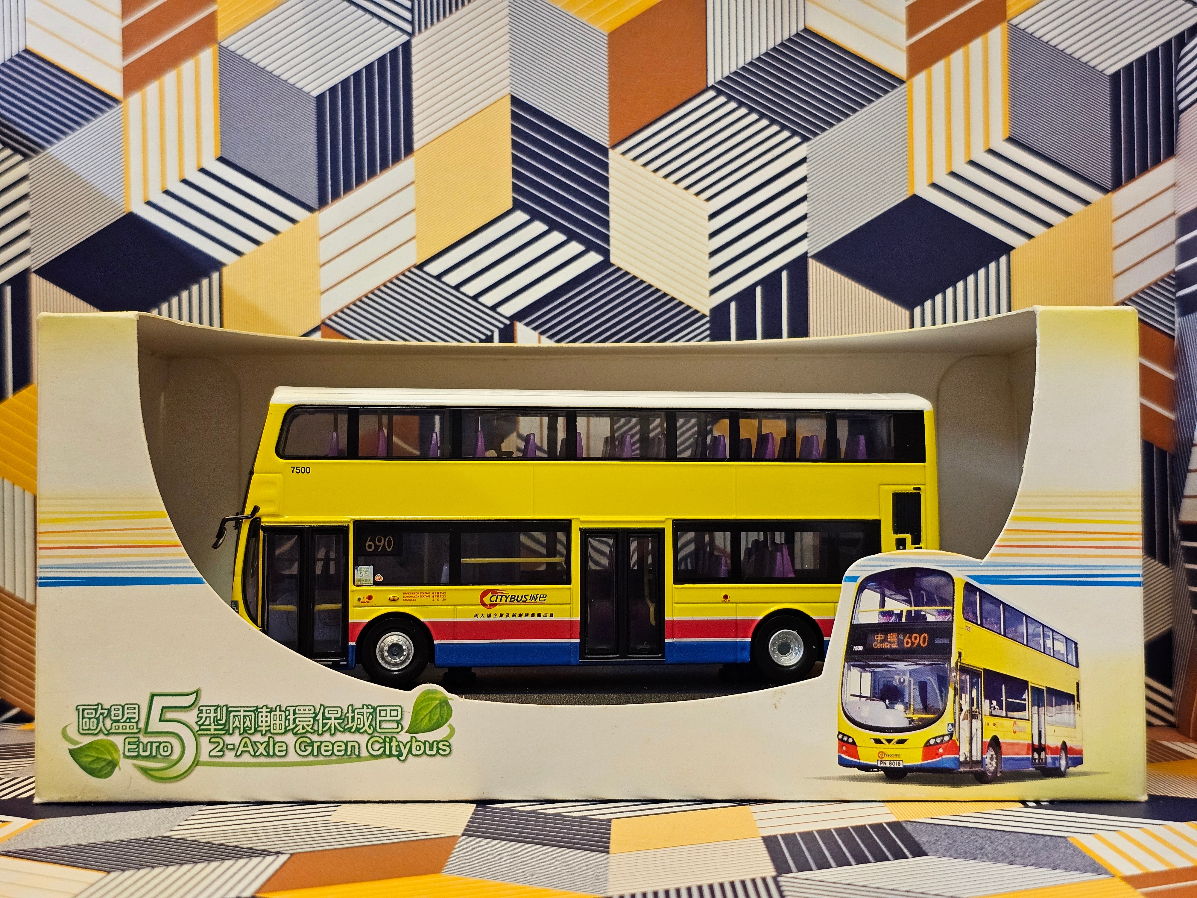 Citybus Volvo B9TL 10m 7500 Route:690 – MSD BUS~ pre-owned bus model