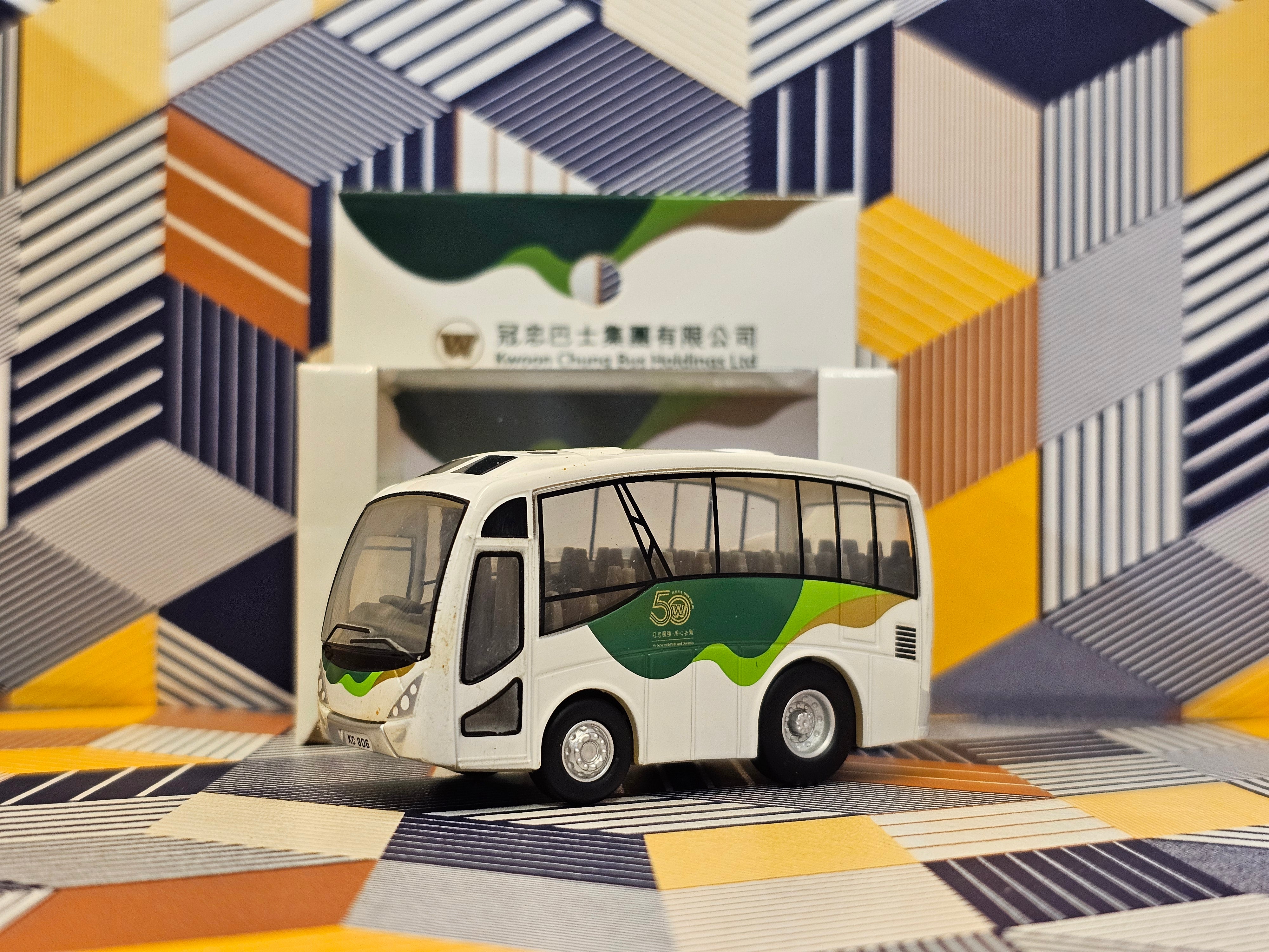 Q Pull back bus~KWOON CHUNG BUS (KCM) MAN A91-KC306 – MSD BUS~ pre ...