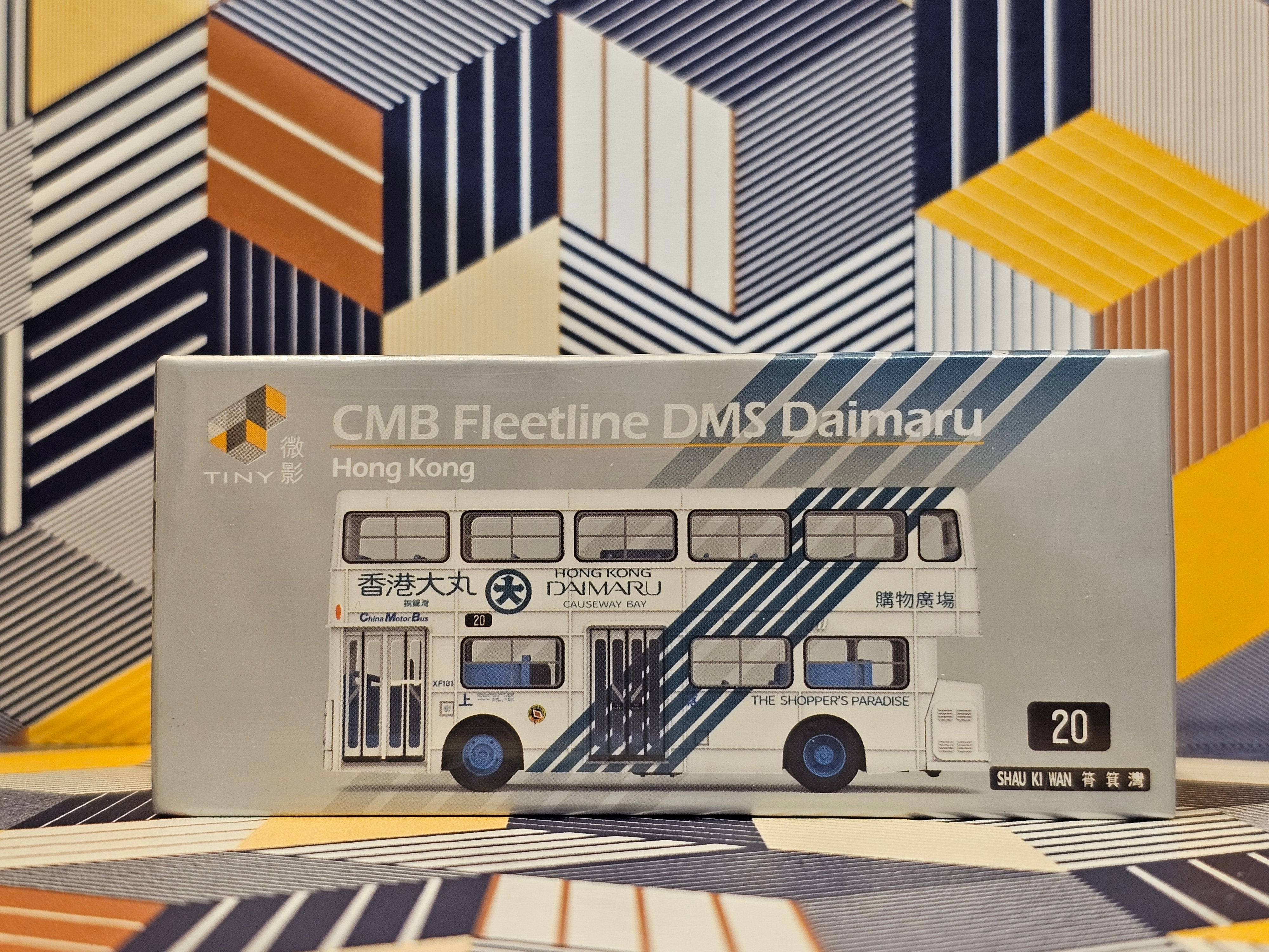1/110 Tiny CMB DMS XF181 Route: 20 " Hong Kong Daimaru"" – MSD BUS~ pre ...