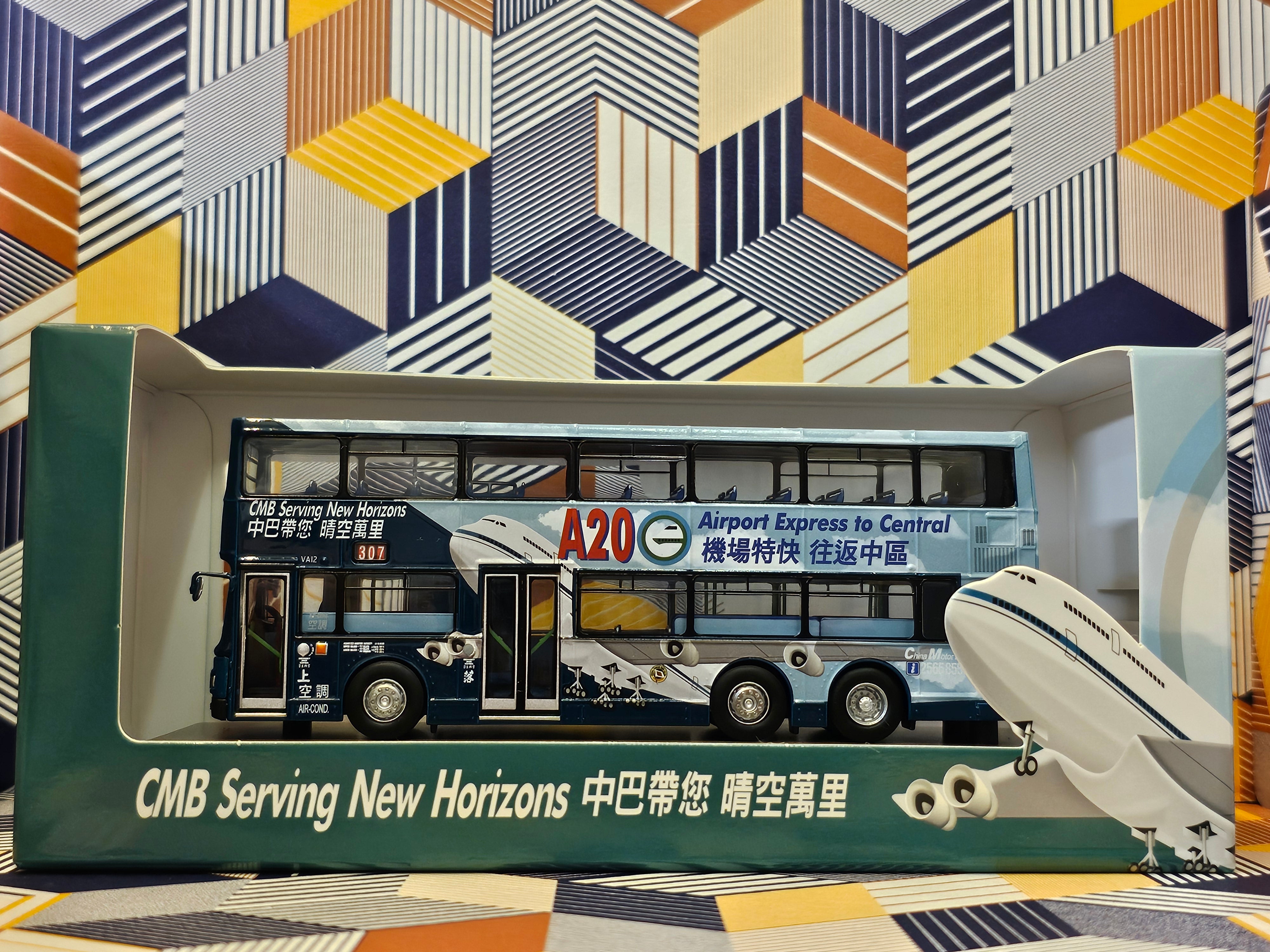 CMB Volvo Olympian 11m Air-Cond VA12 Route: 307 – MSD BUS~ pre-owned ...