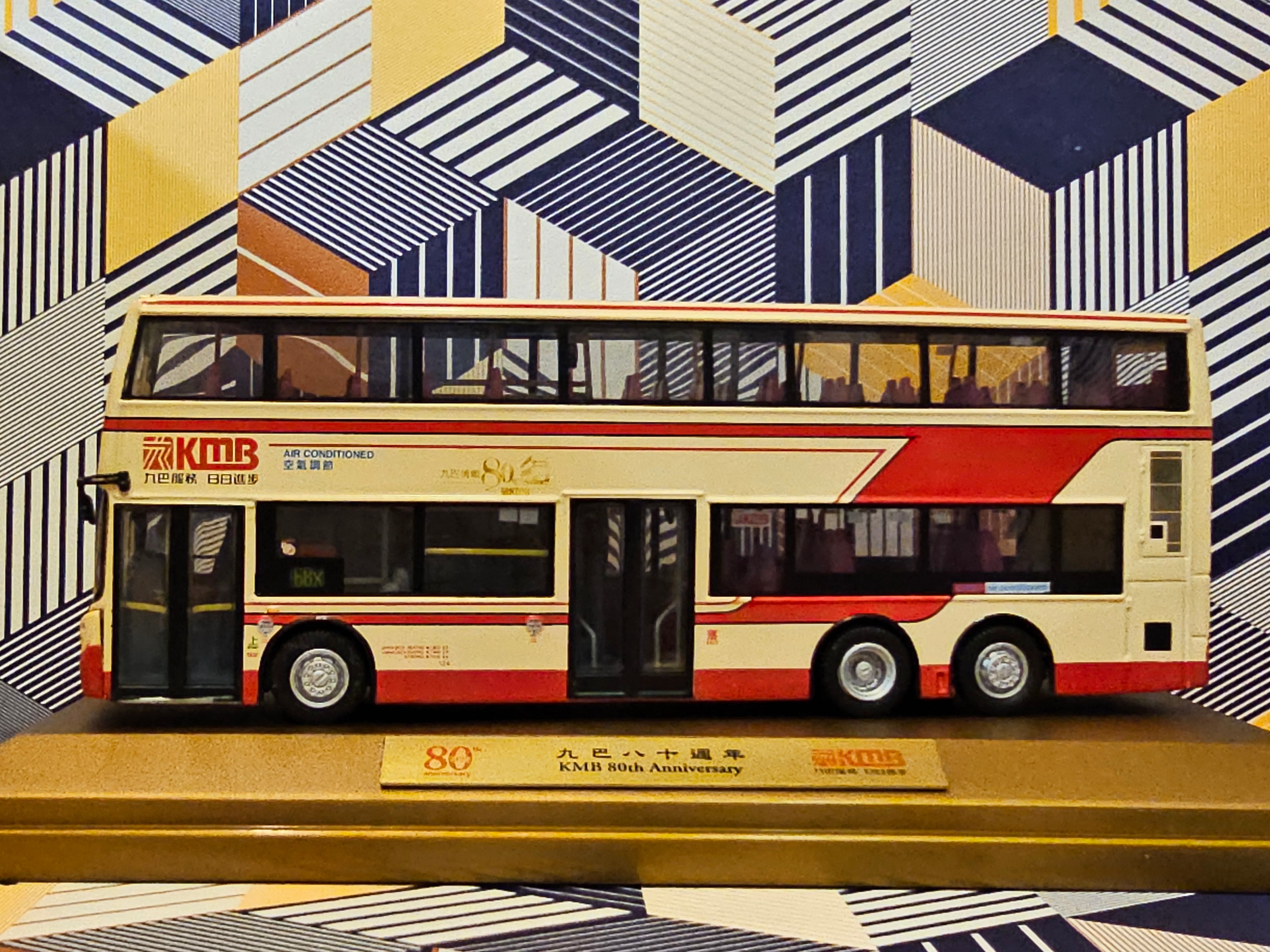 KMB Dennis Enviro 500 12m ATEU5 Route:68X "80th Anniversary" – MSD BUS ...