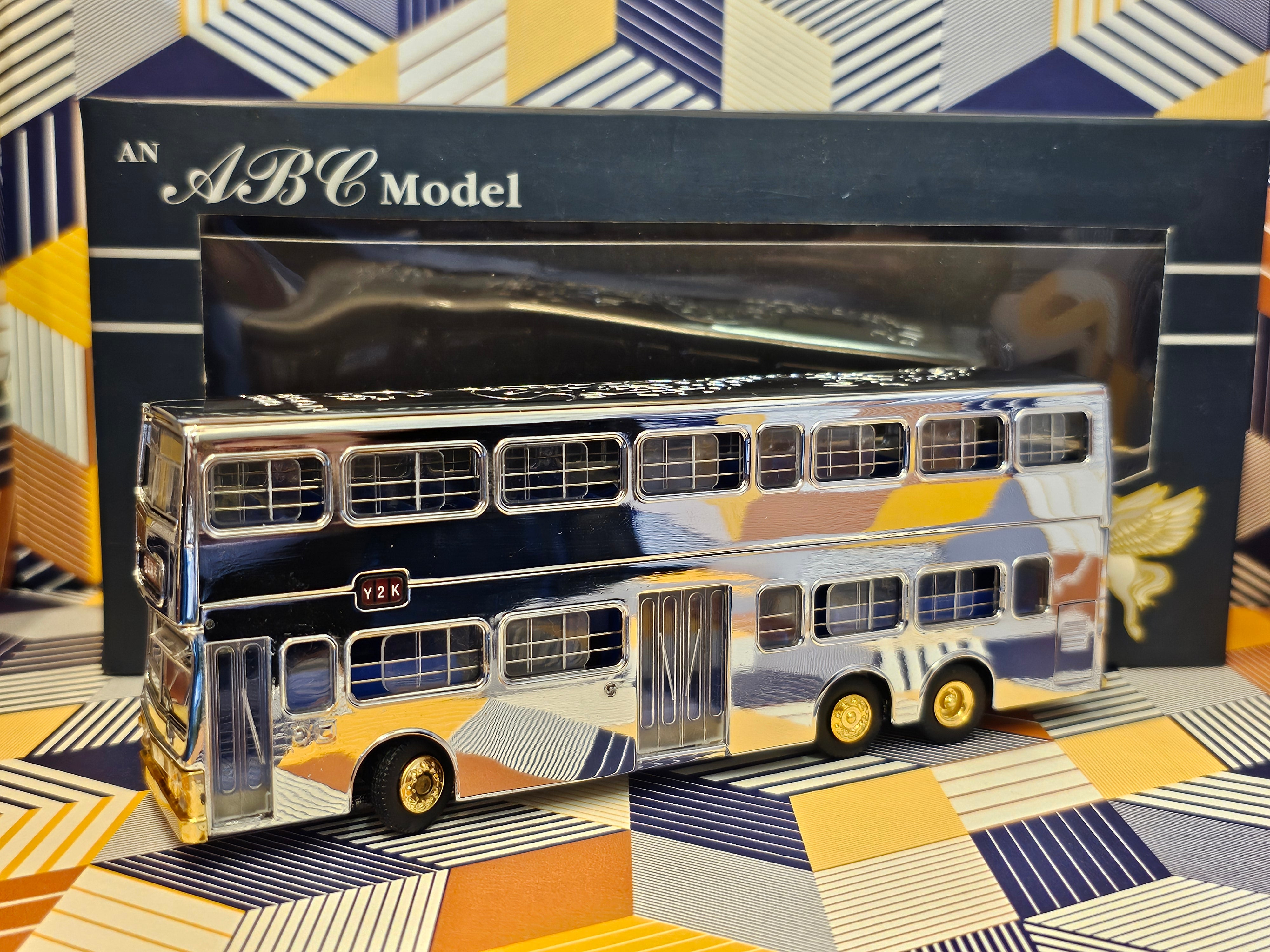 MCW Metrobus 12m "Millenium Silver version" – MSD BUS~ pre-owned bus model