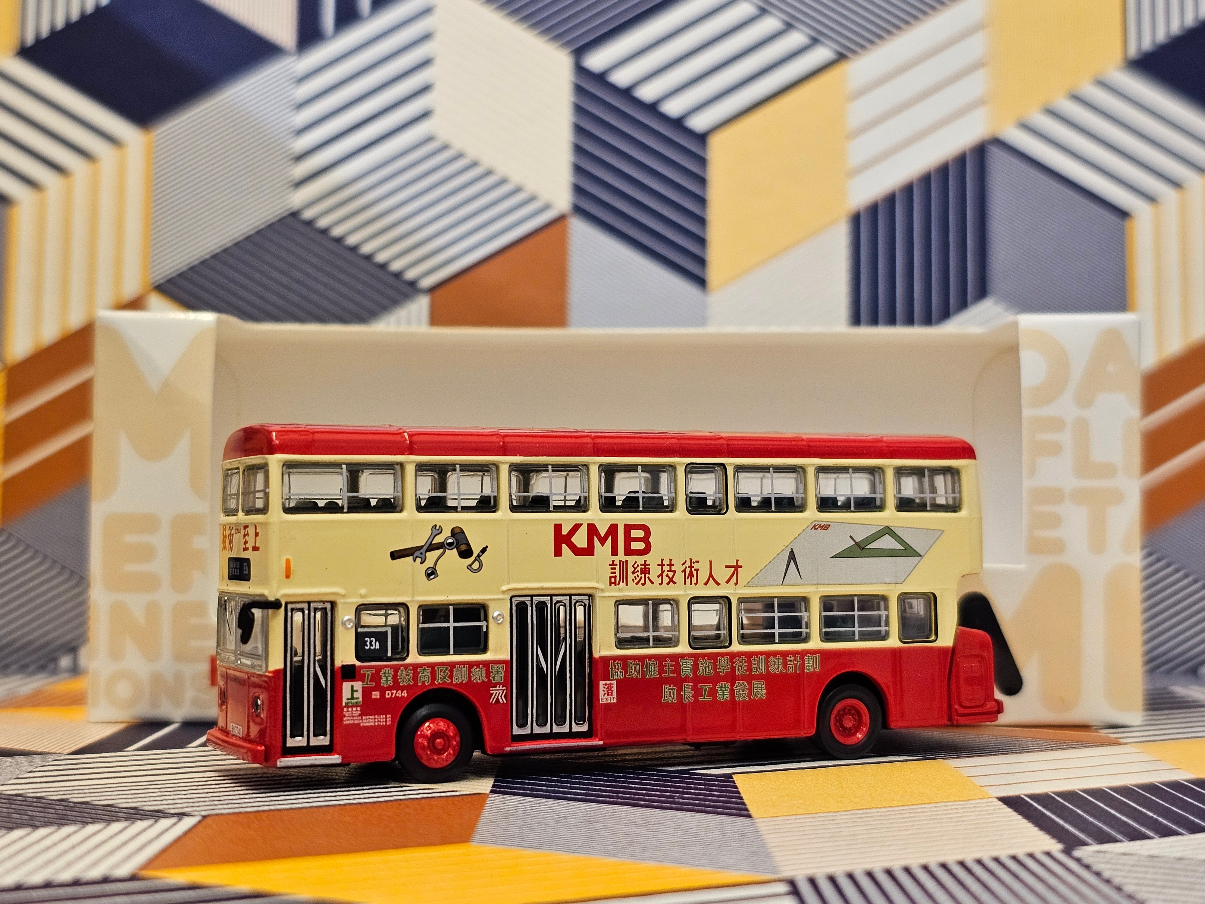 1/120 KMB Daimler Fleetline Metal Sections D744 Route: 33A – MSD BUS ...
