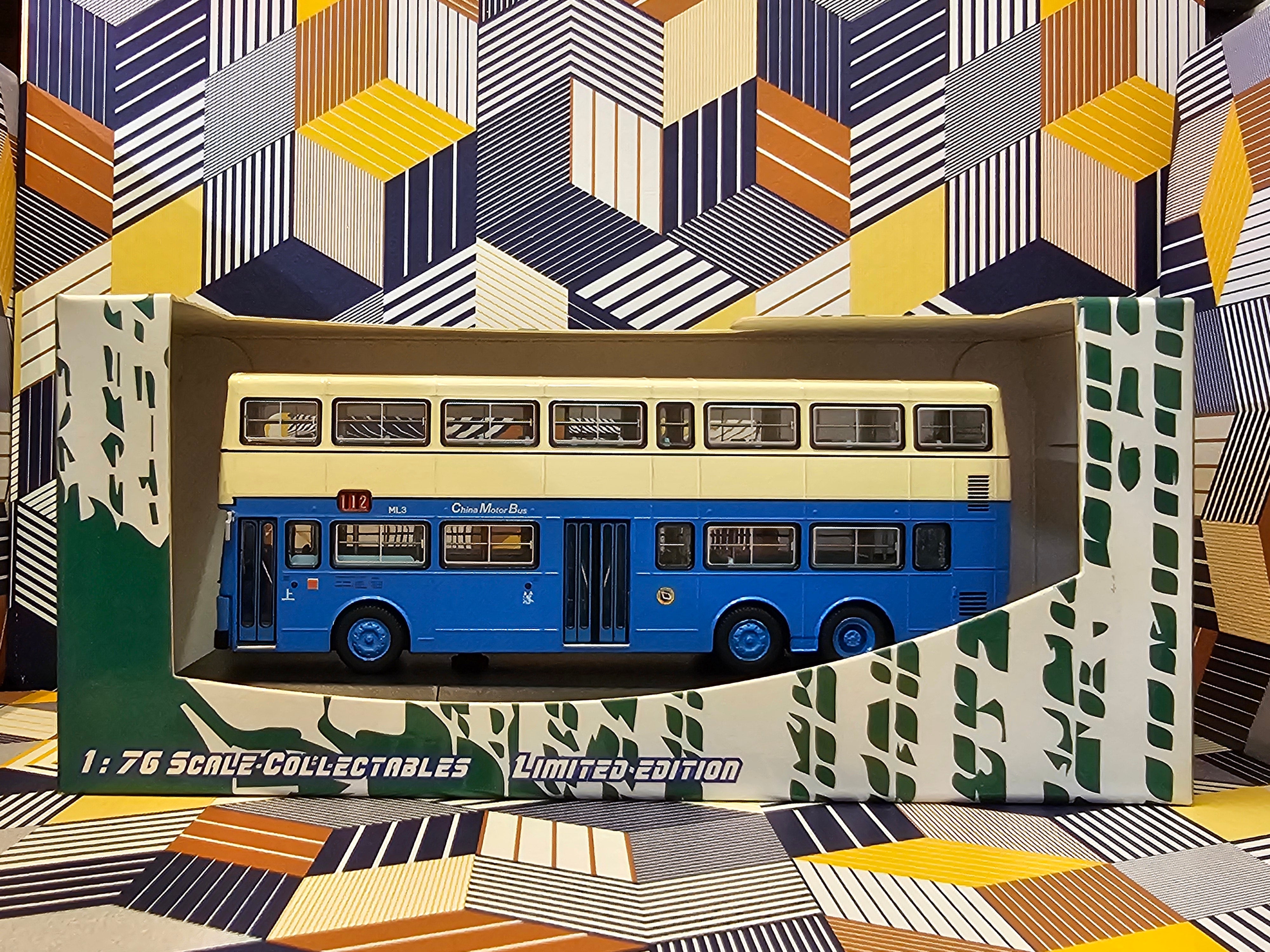 CMB MCW Metrobus 12m ML3 Route: 112 – MSD BUS~ pre-owned bus model