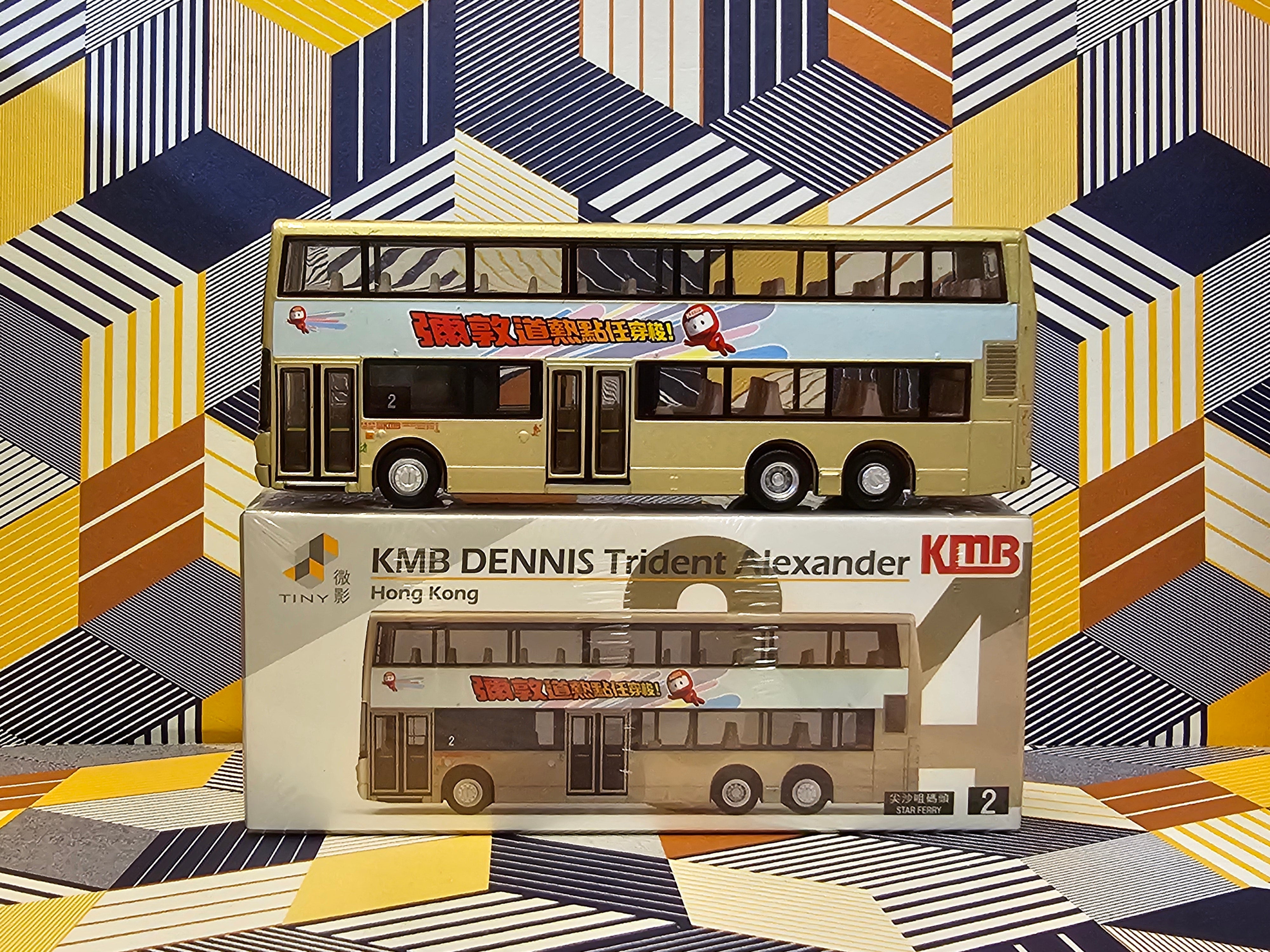 1/110 Tiny KMB34 Dennis Trident ALX500 12m ATR136 Route: 2 – MSD BUS ...