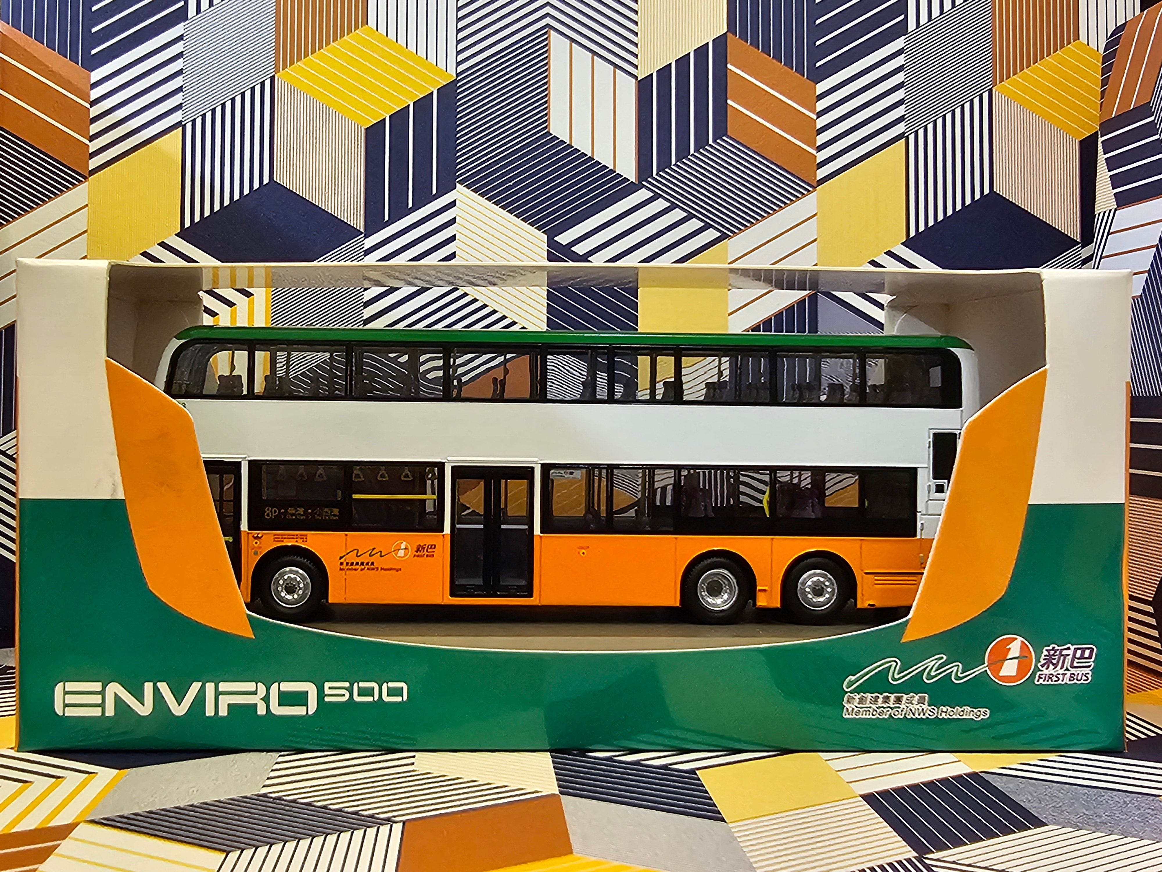 NWFB Dennis Enviro 500 Facelift 12.8m 6103 Route: 8P – MSD BUS~ pre ...