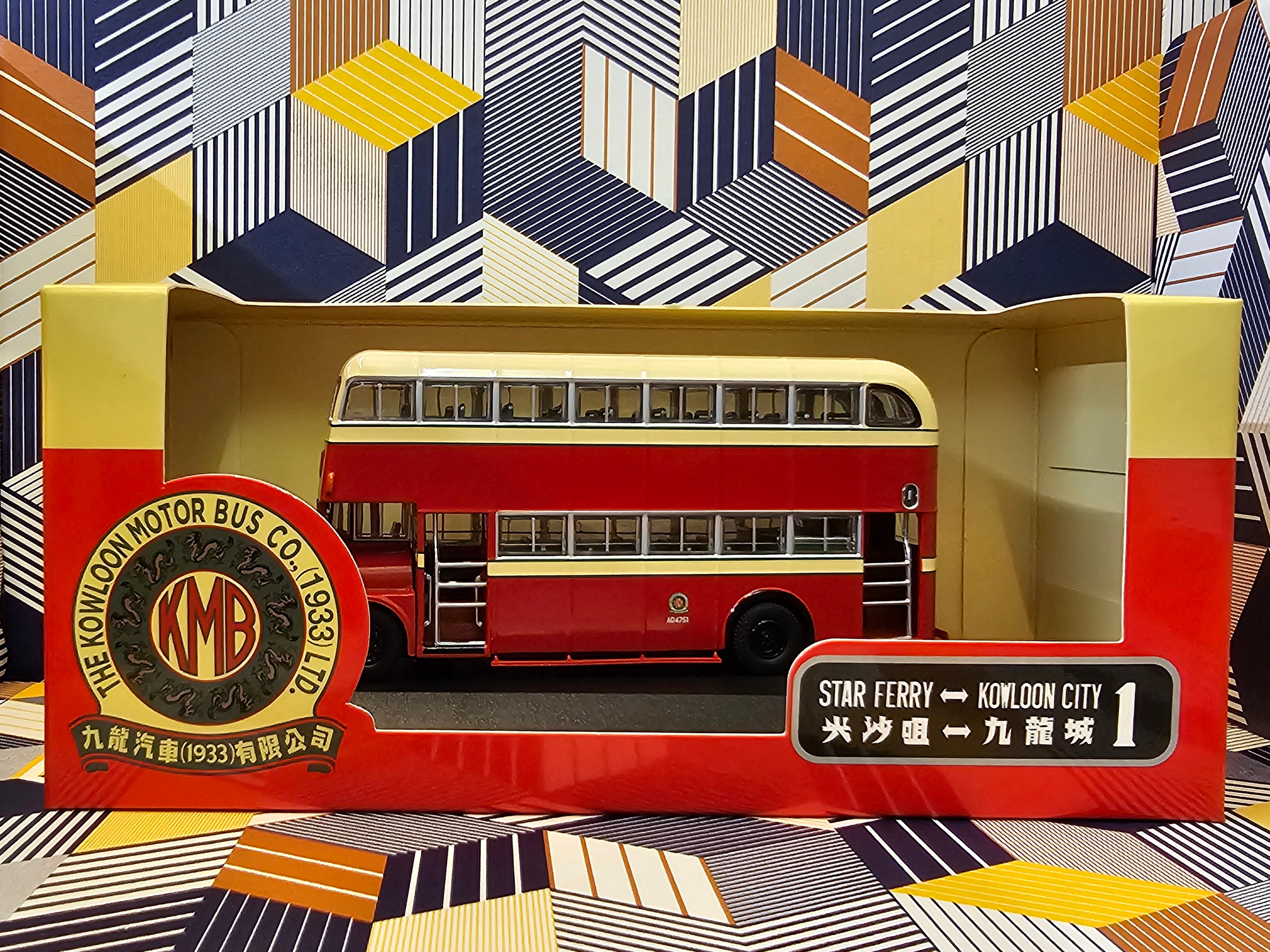KMB Daimler C AD4571 Route: 1 – MSD BUS~ pre-owned bus model