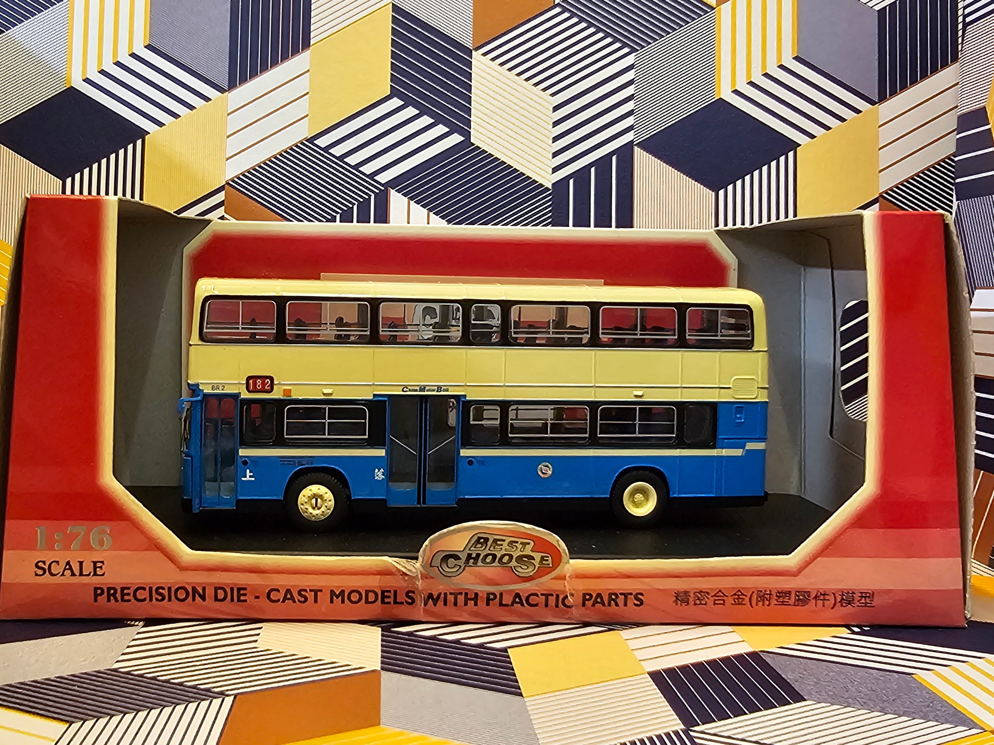 CMB Leyland Olympian ECW 10.3m BR2 Route:182 – MSD BUS~ pre-owned bus model