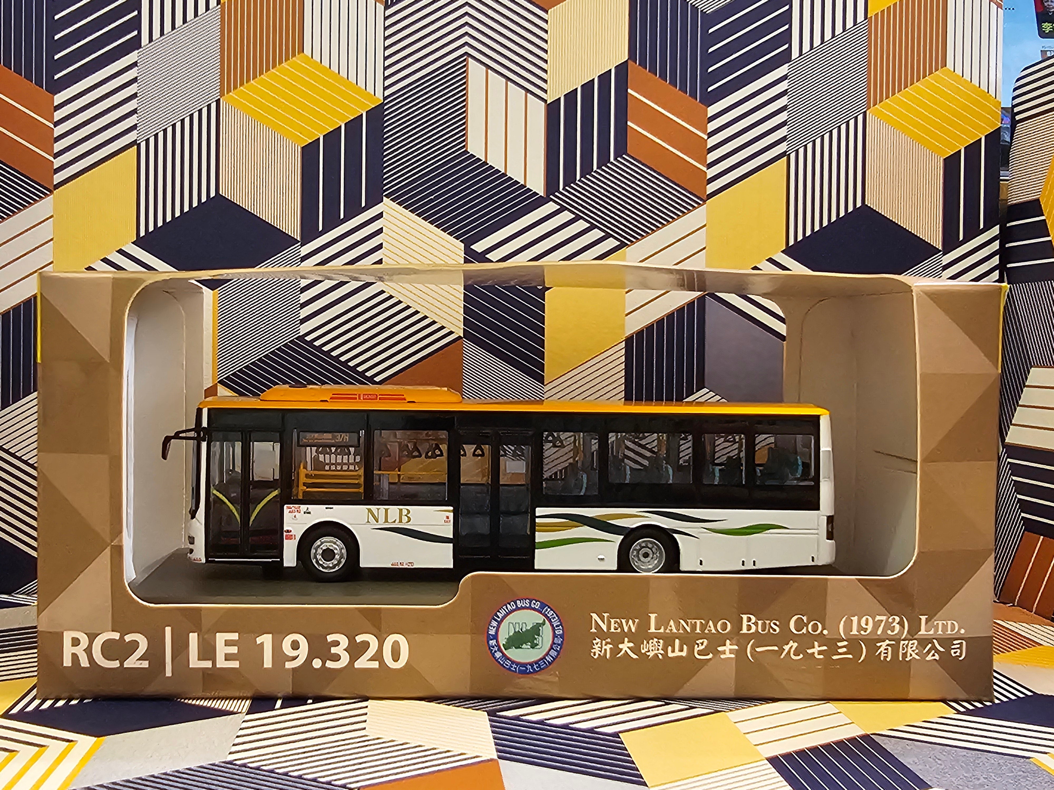 New Lantao Bus (NLB) MAN RC2 LE19.320 11.3m MN94 Route:37H – MSD BUS ...