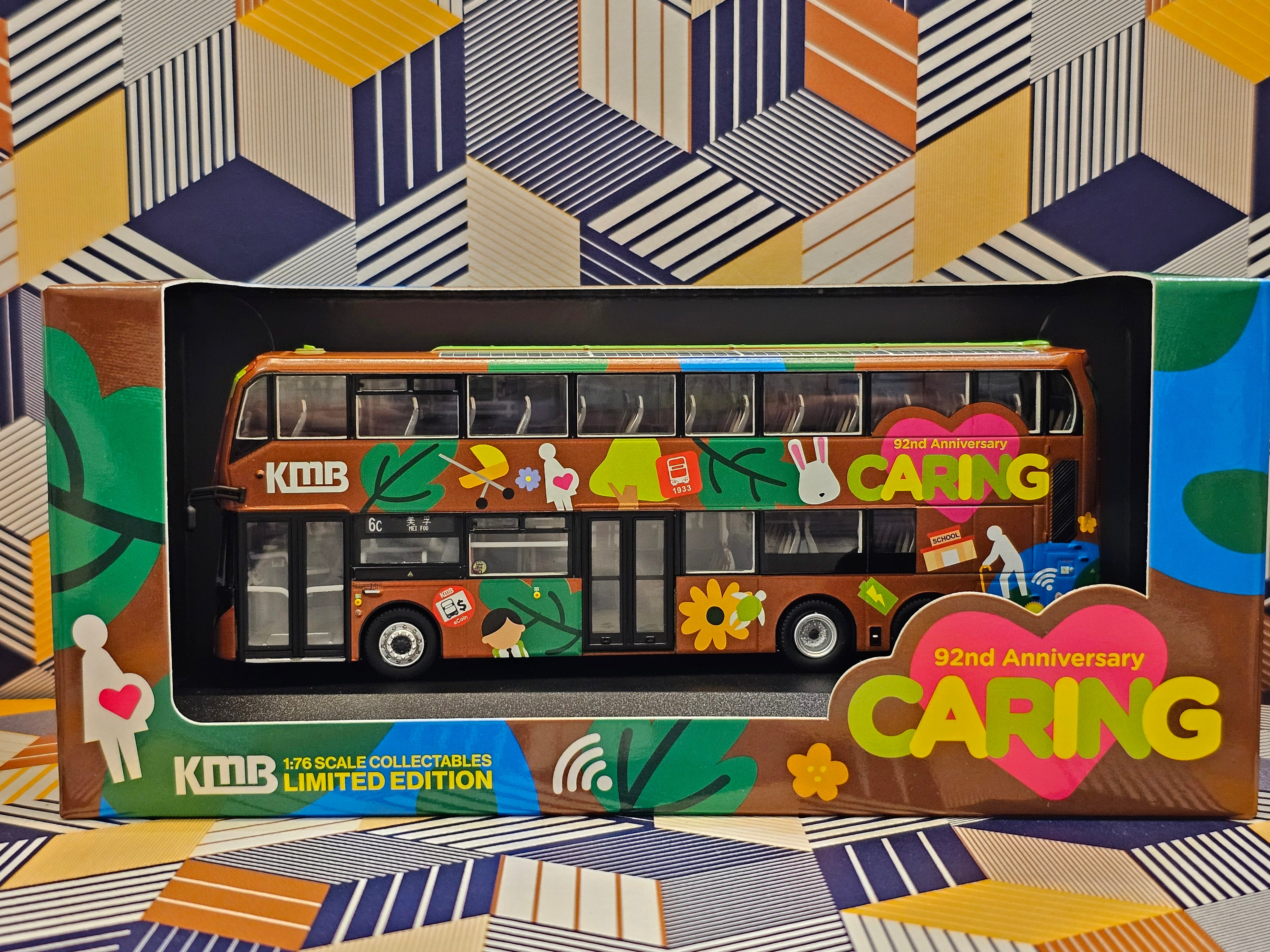 KMB Dennis Enviro 500EV Electric Bus 12m AED2 Route:6C "KMB 92th Anniv ...