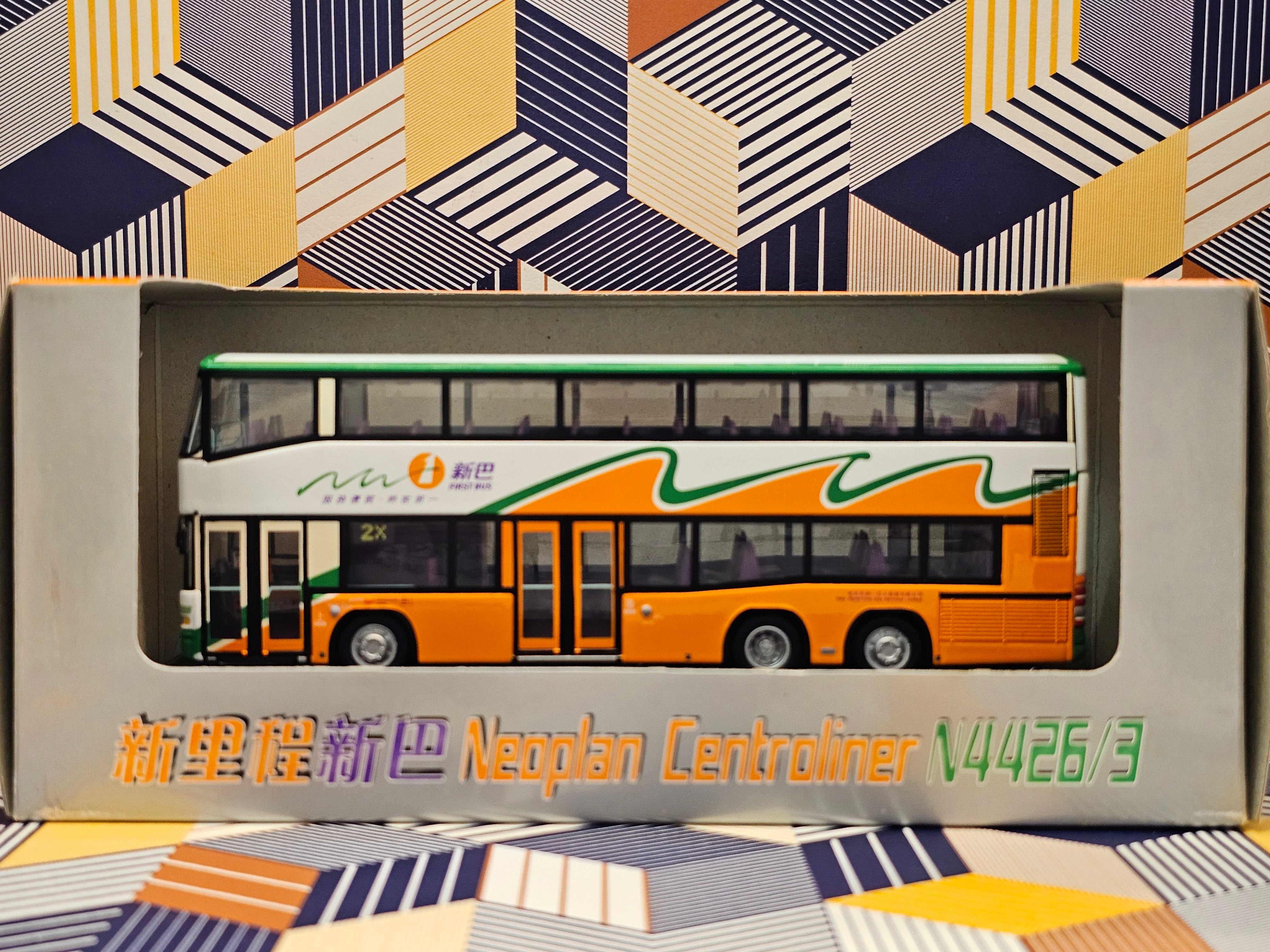 NWFB Neoplan Centroliner 12m 6008 Route: 2X – MSD BUS~ pre-owned bus model