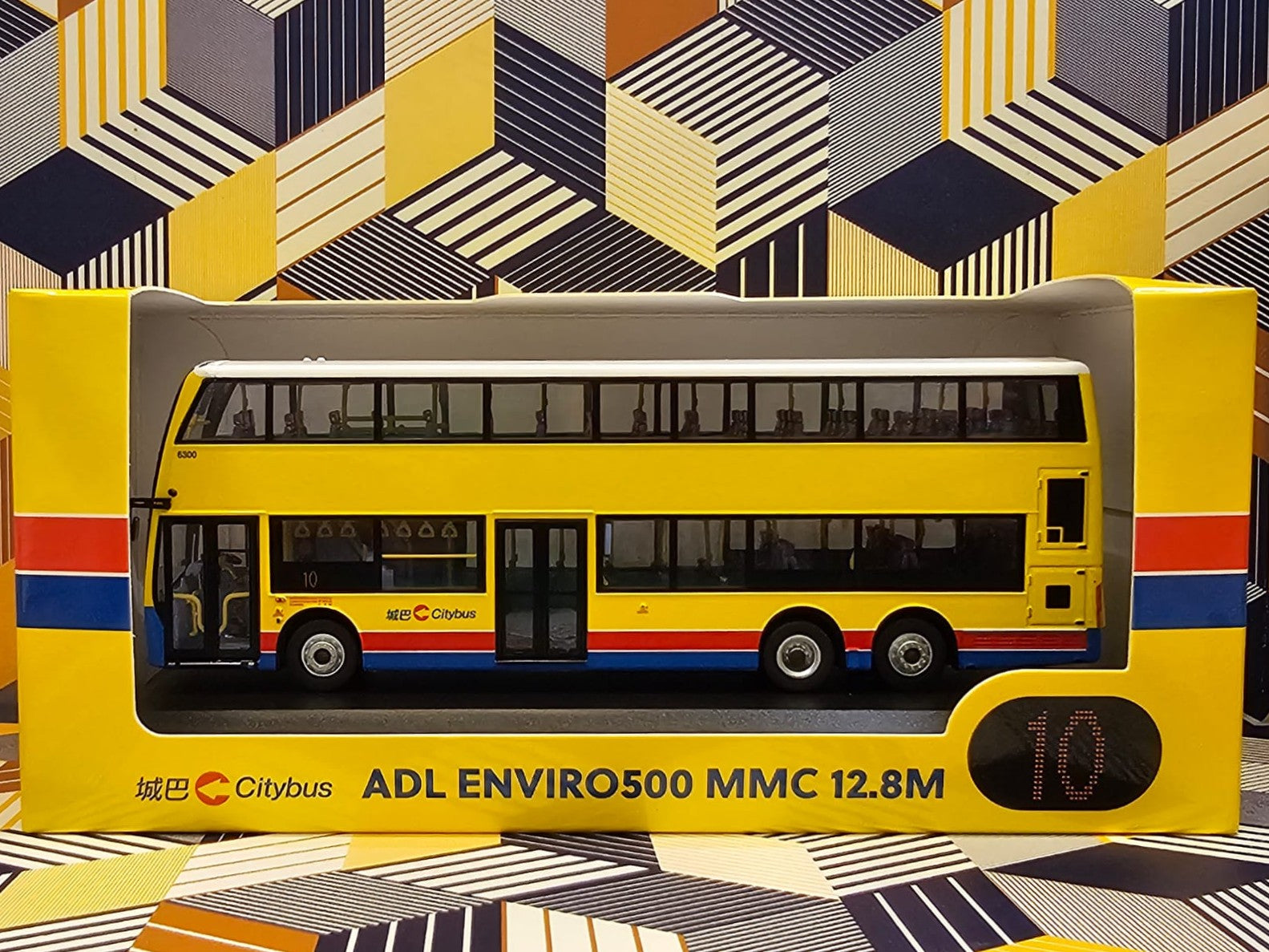 Citybus Dennis Enviro 500 MMC 12.8m 6300 Route: 10 – MSD BUS~ pre-owned ...