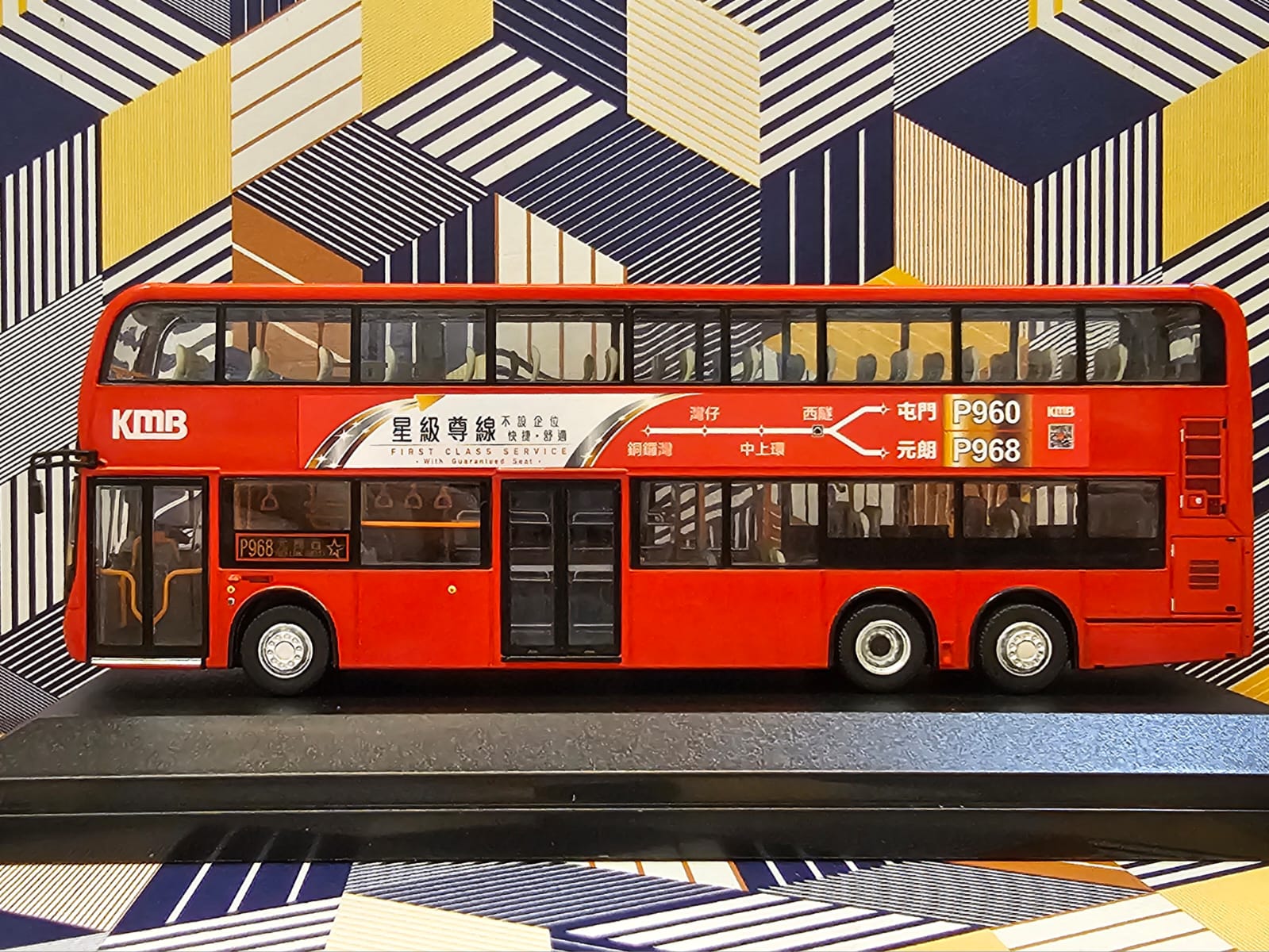 KMB Dennis Enviro Facelift 12.8m E5L1 Route: P968 "First Class Service ...