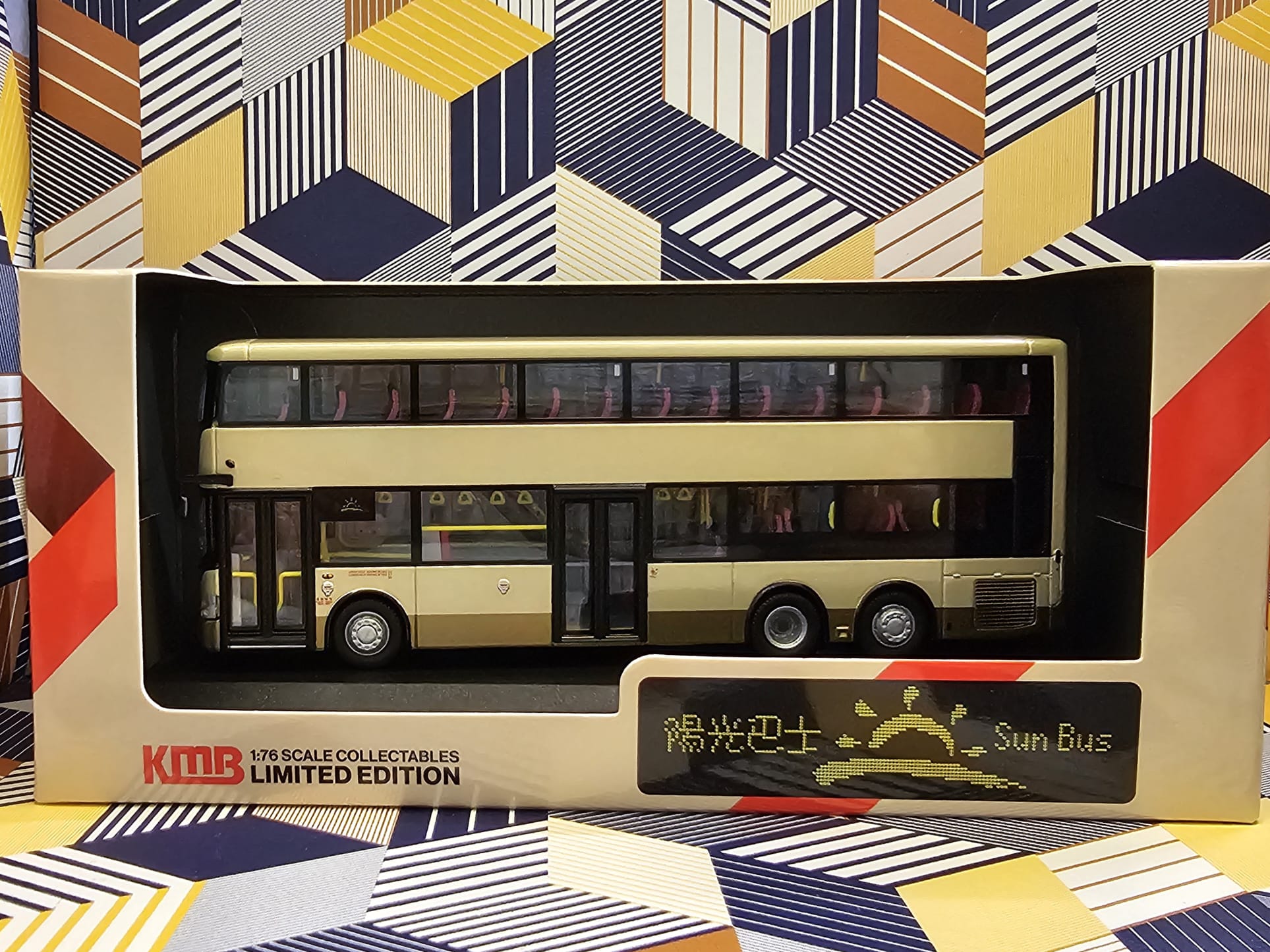 KMB/SUB Scania K310UD 12m PC3794 Route: Sun Bus – MSD BUS~ pre-owned ...