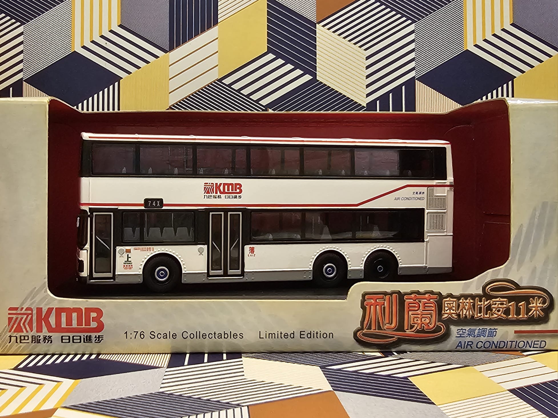 KMB Leyland Olympian 11m Air-Cond AL50 Route:74X – MSD BUS~ pre-owned ...