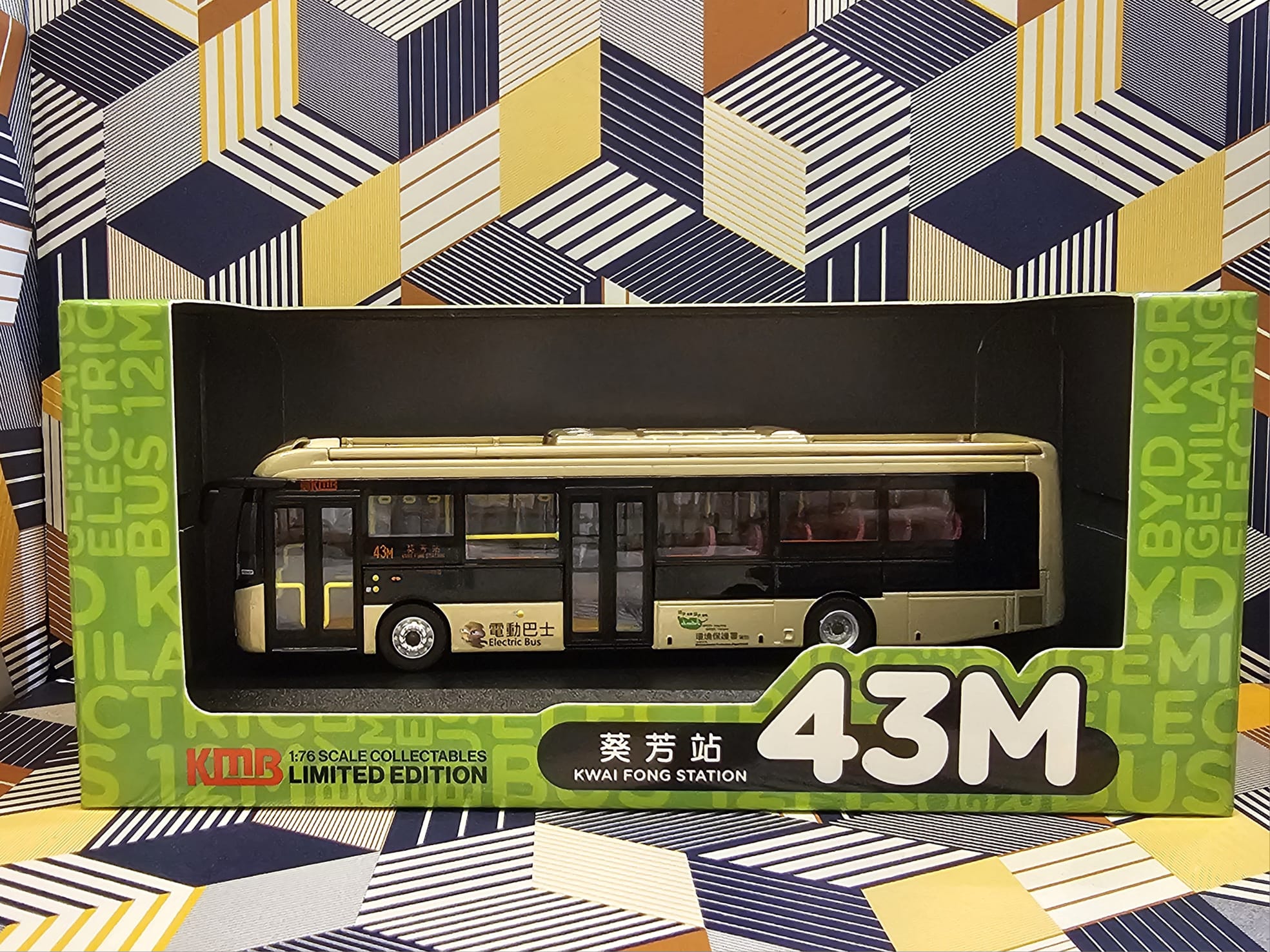 KMB BYD K9R Gemilang Electric Bus 12m BDE10 Route:43M – MSD BUS~ pre ...