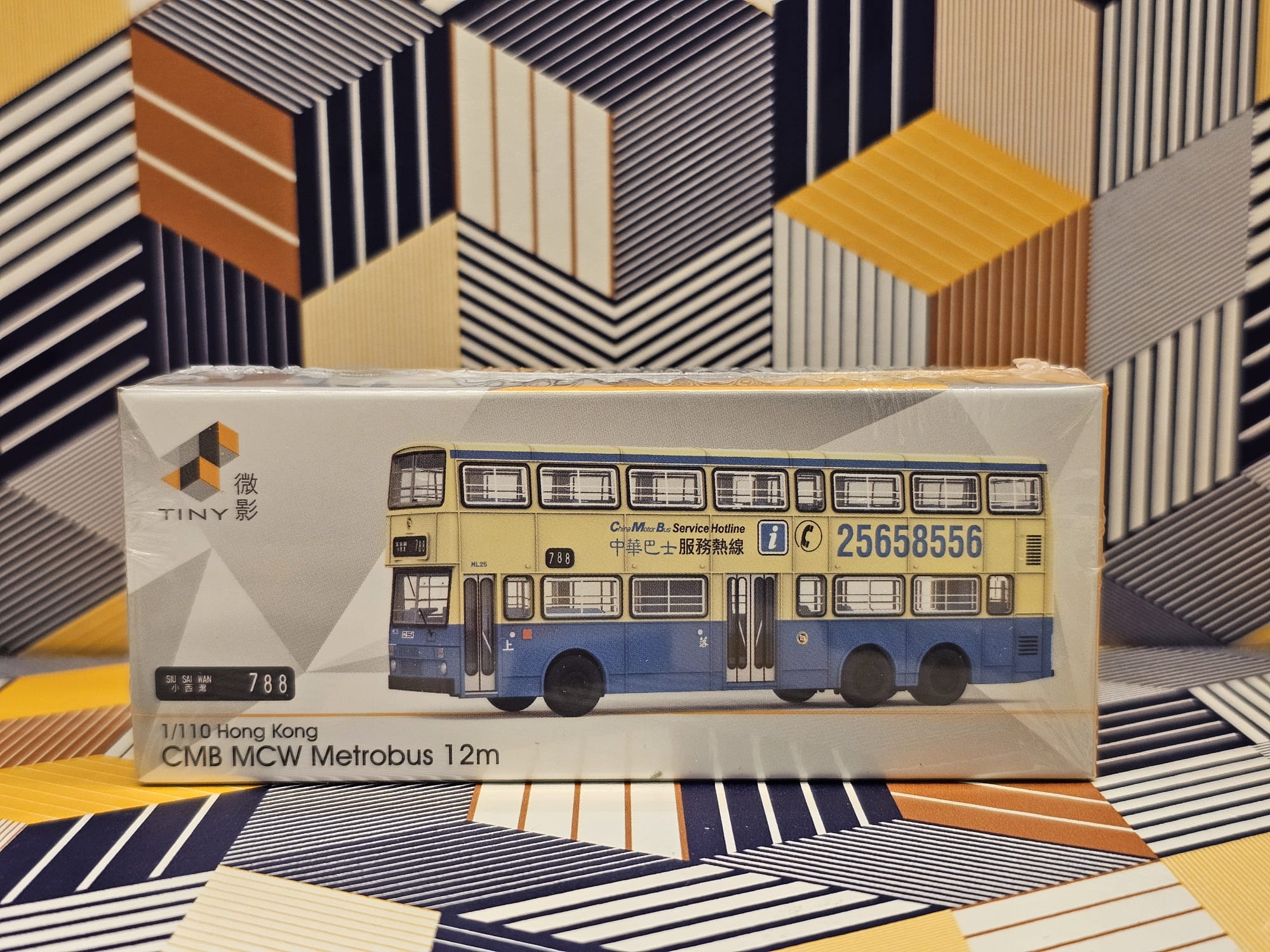 1/110 Tiny BUS12 CMB MCW Metrobus 12m ML25 Route:788 – MSD BUS~ pre ...