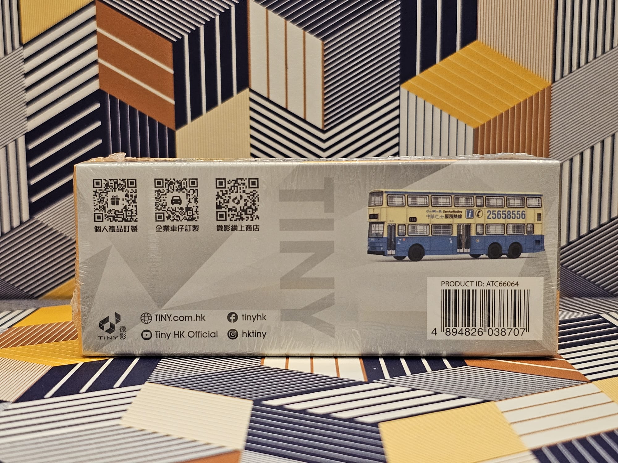 1/110 Tiny BUS12 CMB MCW Metrobus 12m ML25 Route:788 – MSD BUS~ pre ...