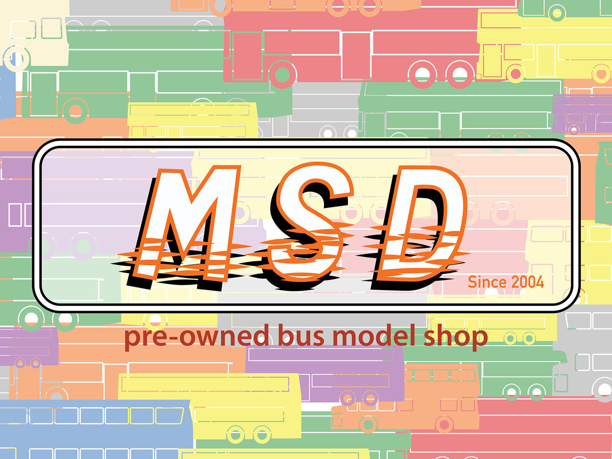 Msd Singapore Logo