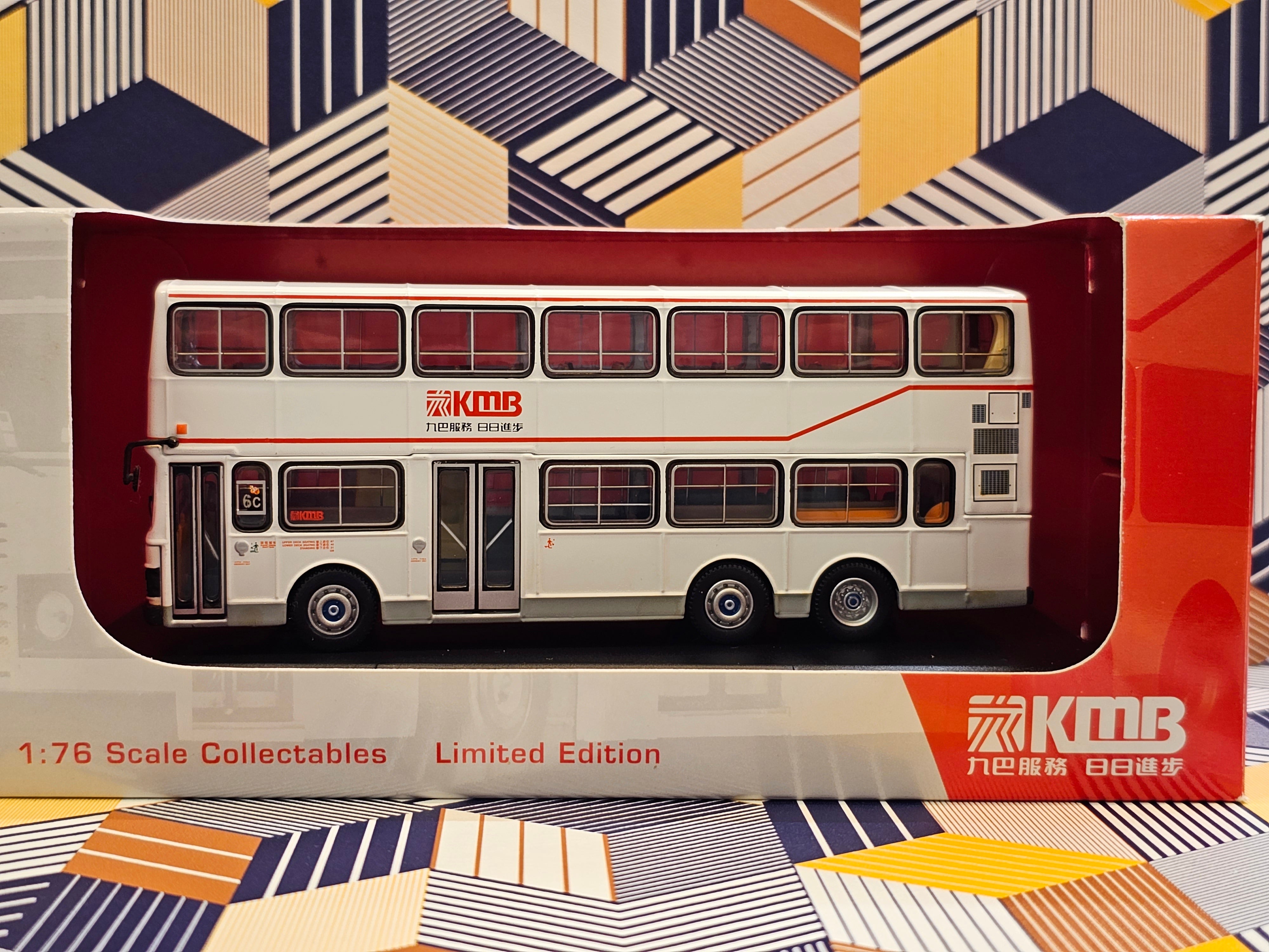 KMB Leyland Olympian 11m Air-Cond AL1 Route:6C – MSD BUS~ pre-owned bus ...