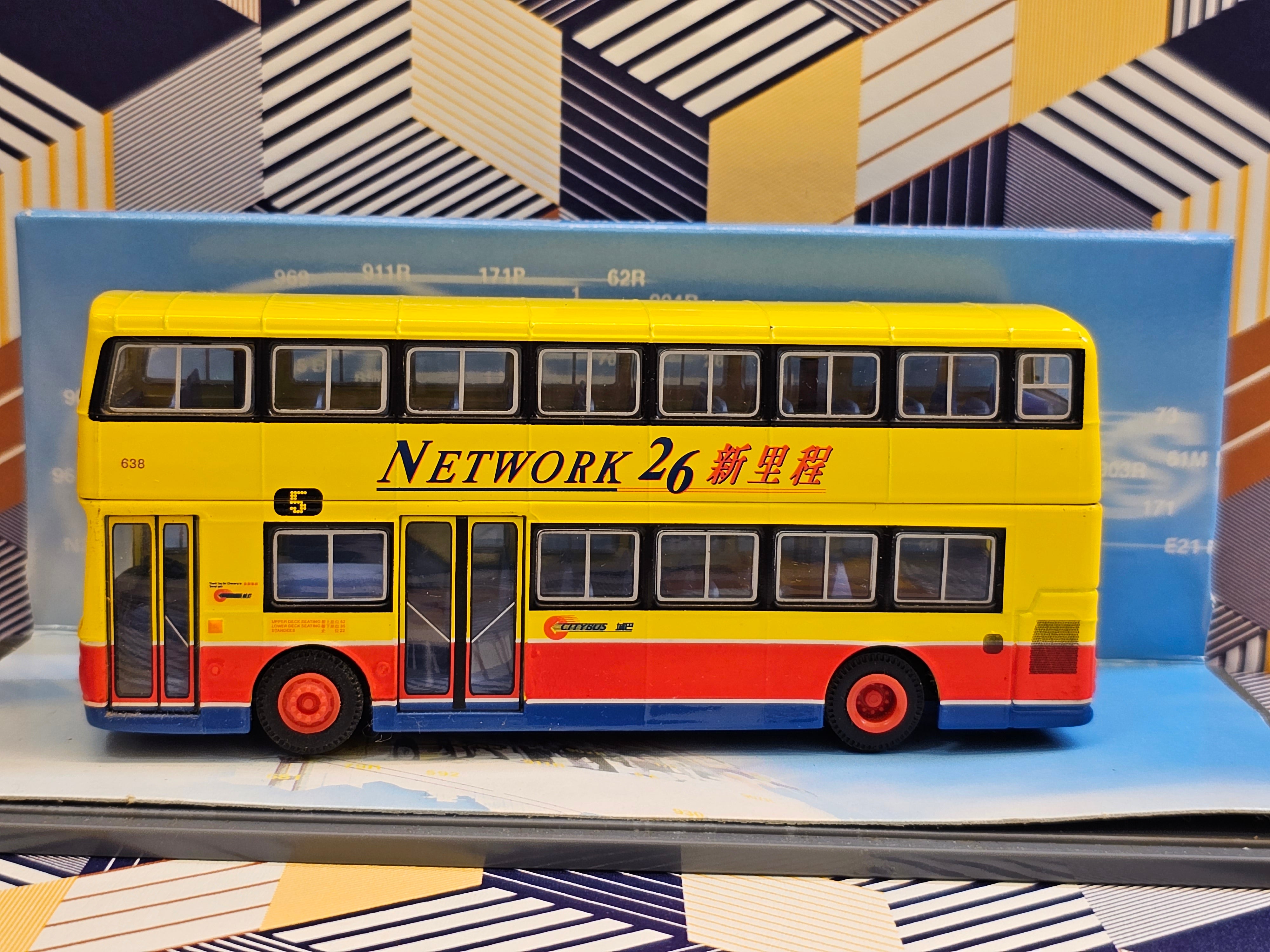 Citybus Leyland Atlantean (Ex-SBS) 638 Route:5 – MSD BUS~ pre-owned bus ...