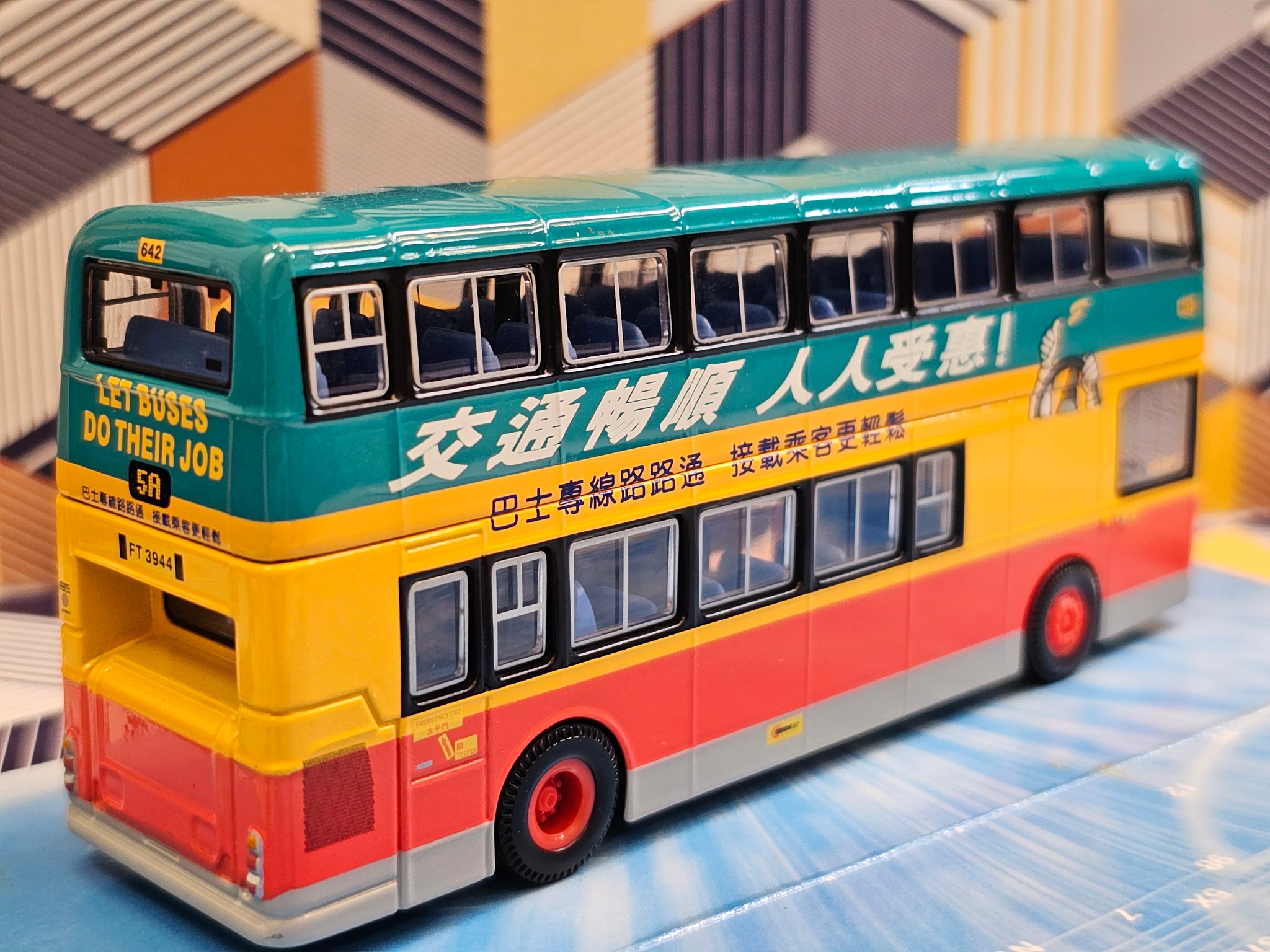 Citybus Leyland Atlantean (Ex-SBS) 642 Route:5A – MSD BUS~ pre-owned ...