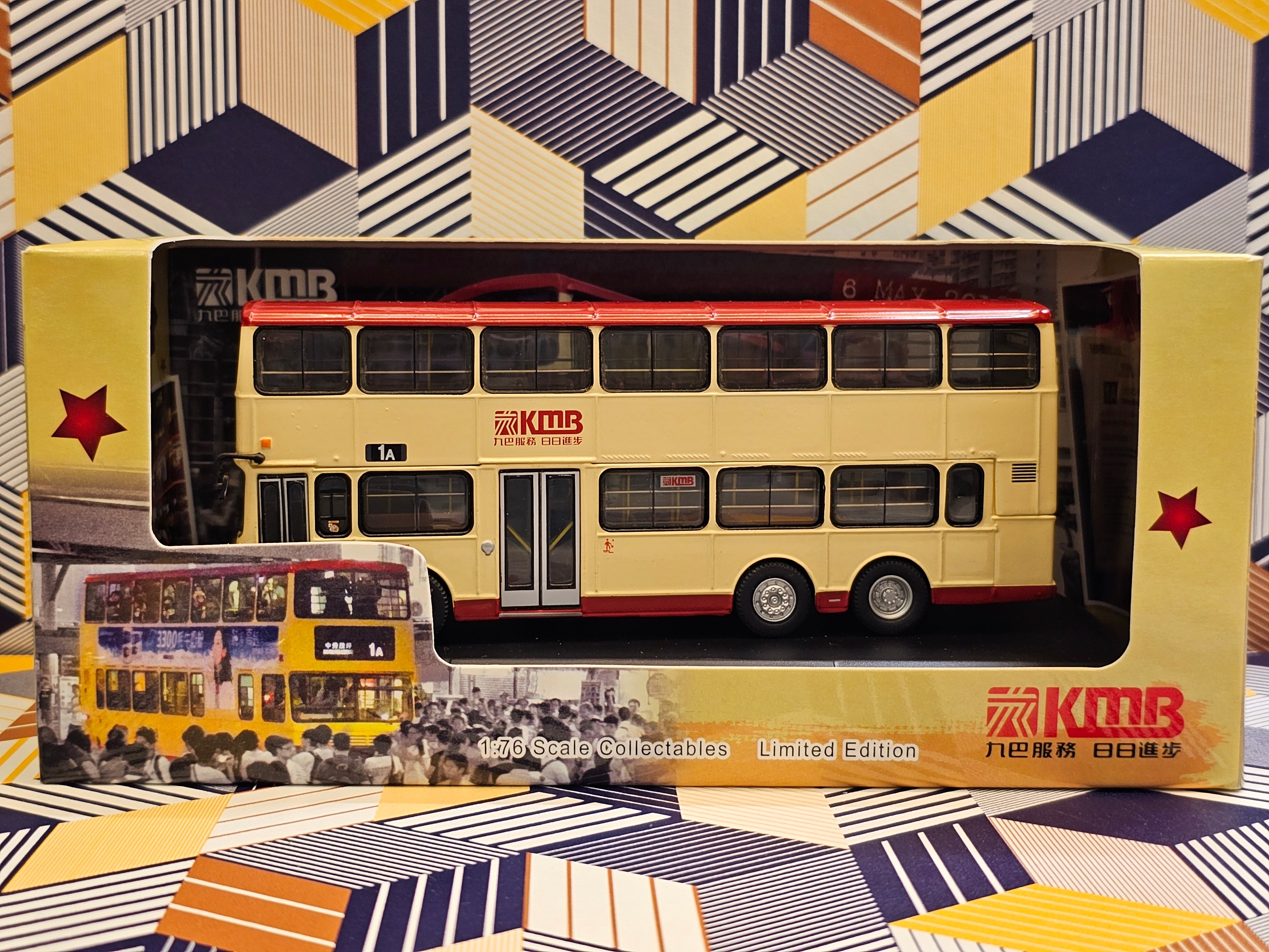 KMB Volvo Olympian 11m S3V17 Route:1A – MSD BUS~ pre-owned bus model